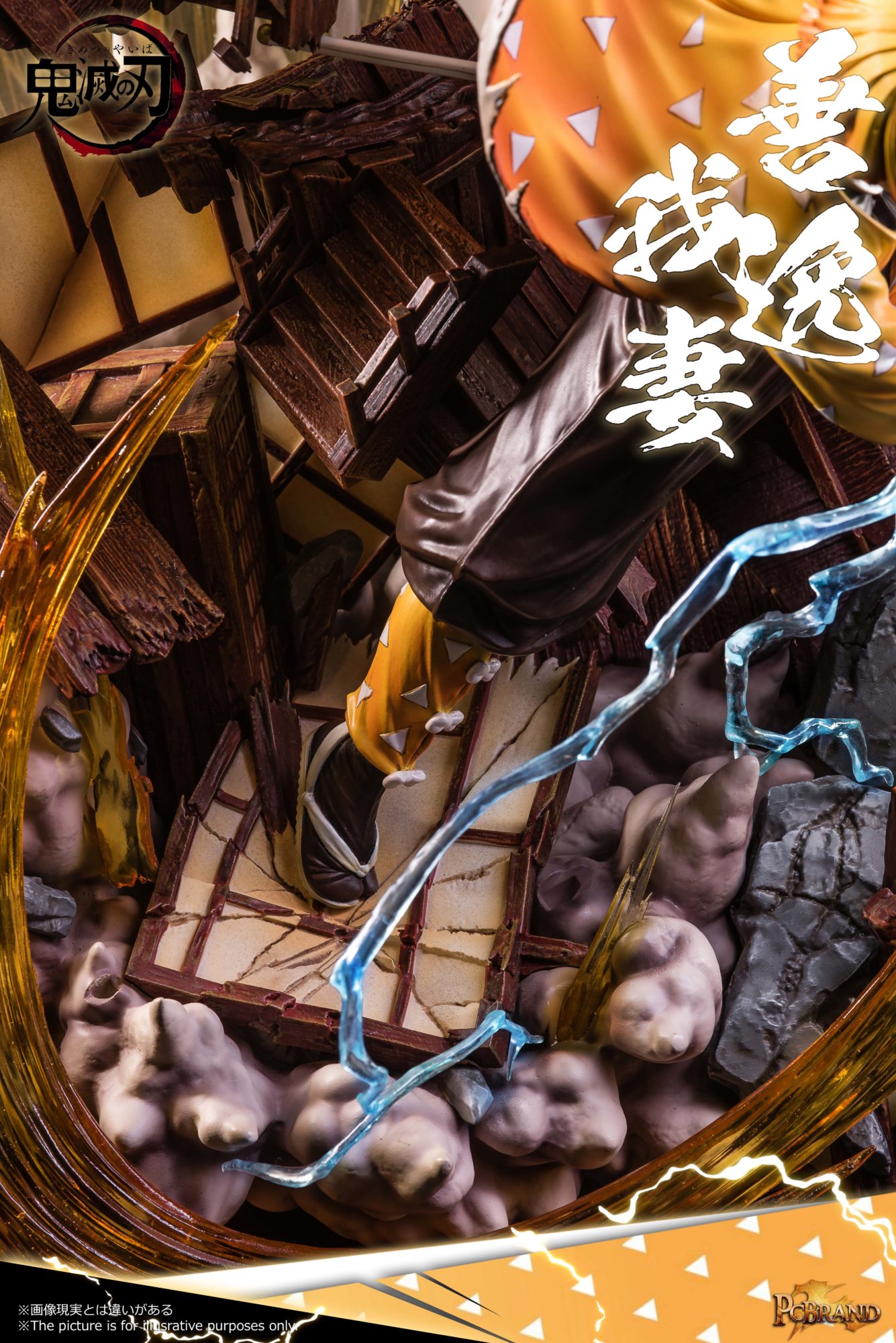 PC Brand Studio Demon Slayer 1/6 Zenitsu GK Resin Statue Preorder - Toy ...