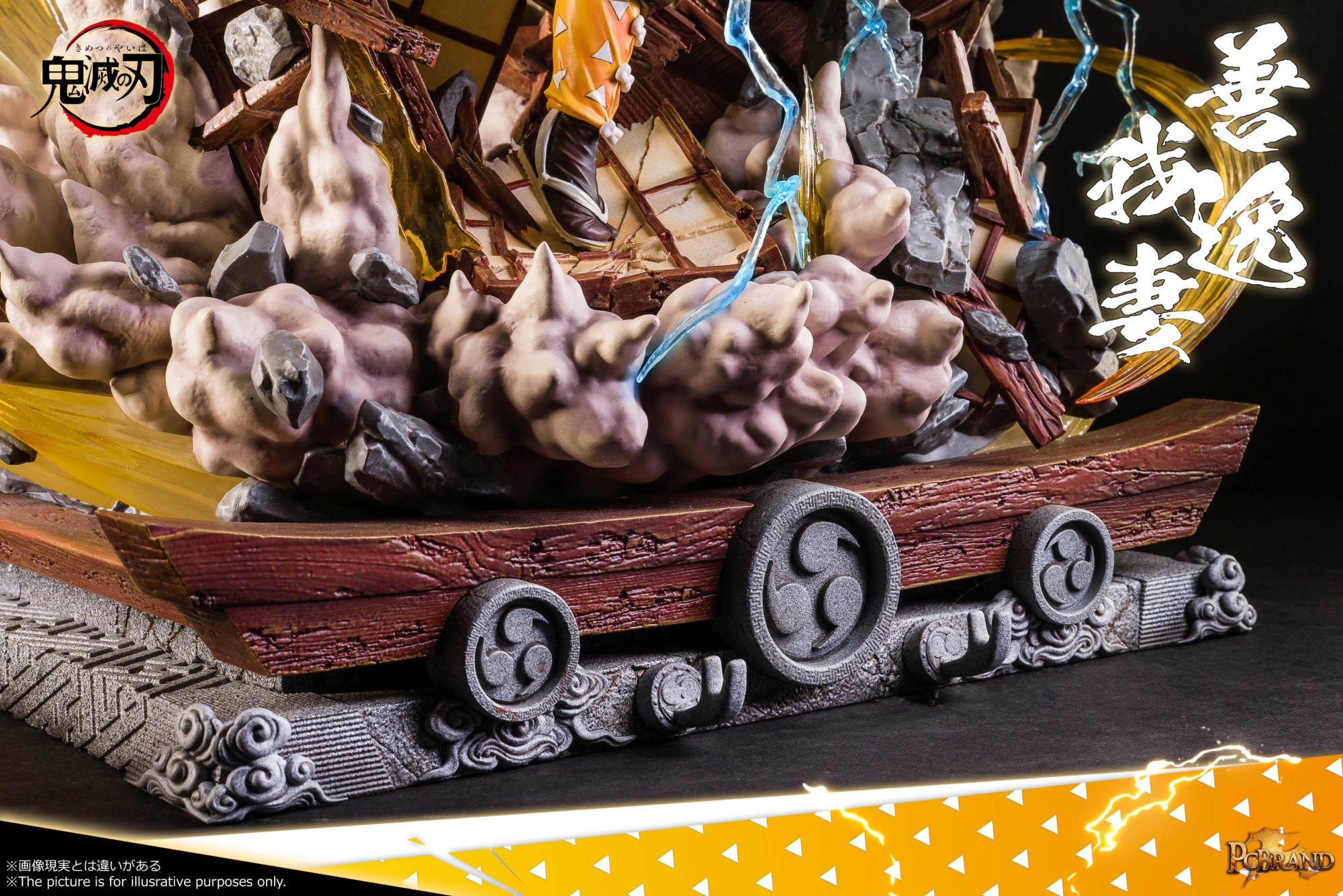 PC Brand Studio Demon Slayer 1/6 Zenitsu GK Resin Statue Preorder - Toy ...