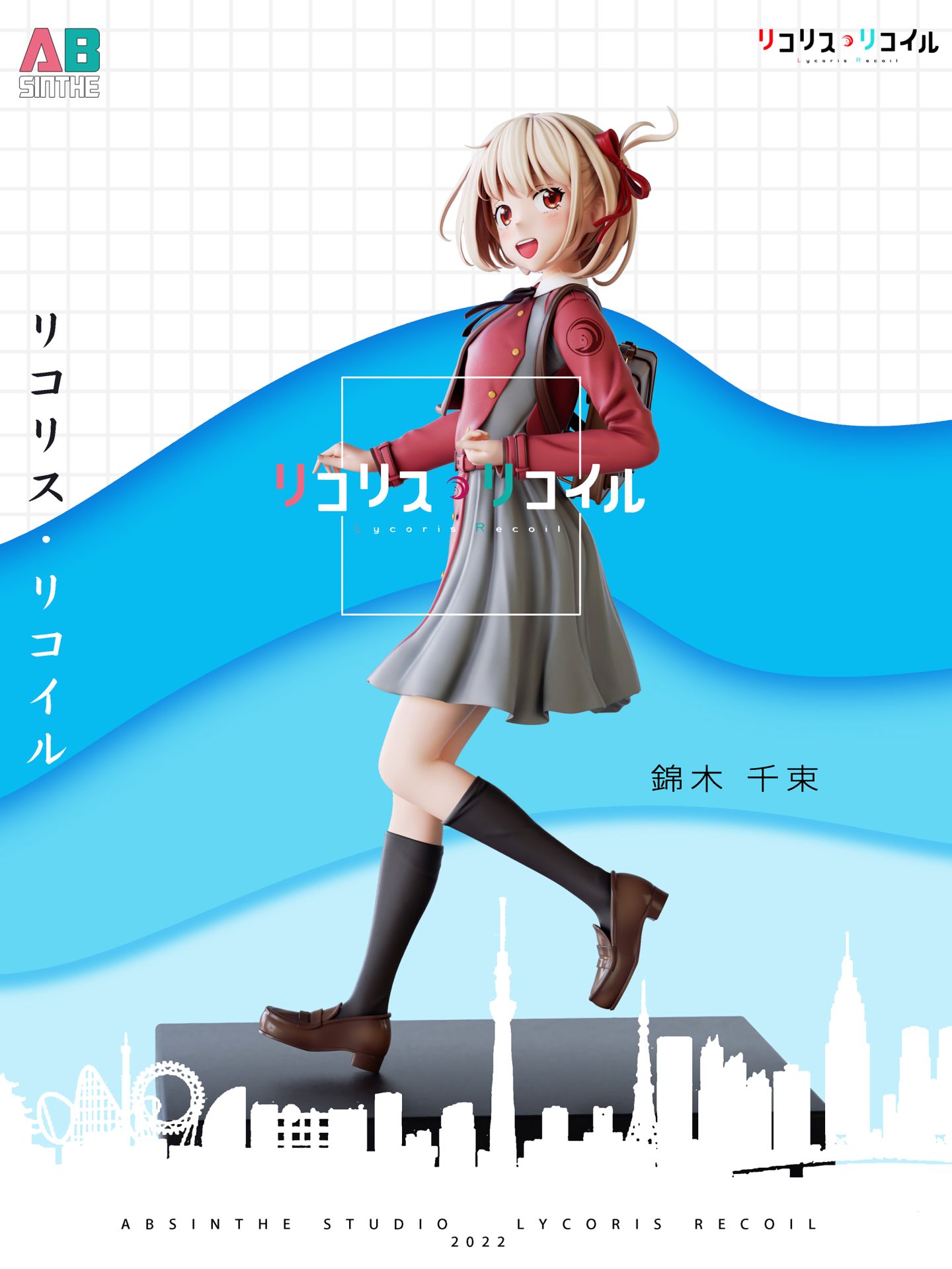 ABsinthe Studio 1/6 Lycoris Recoil Chisato Nishikigi and Inoue Takina ...