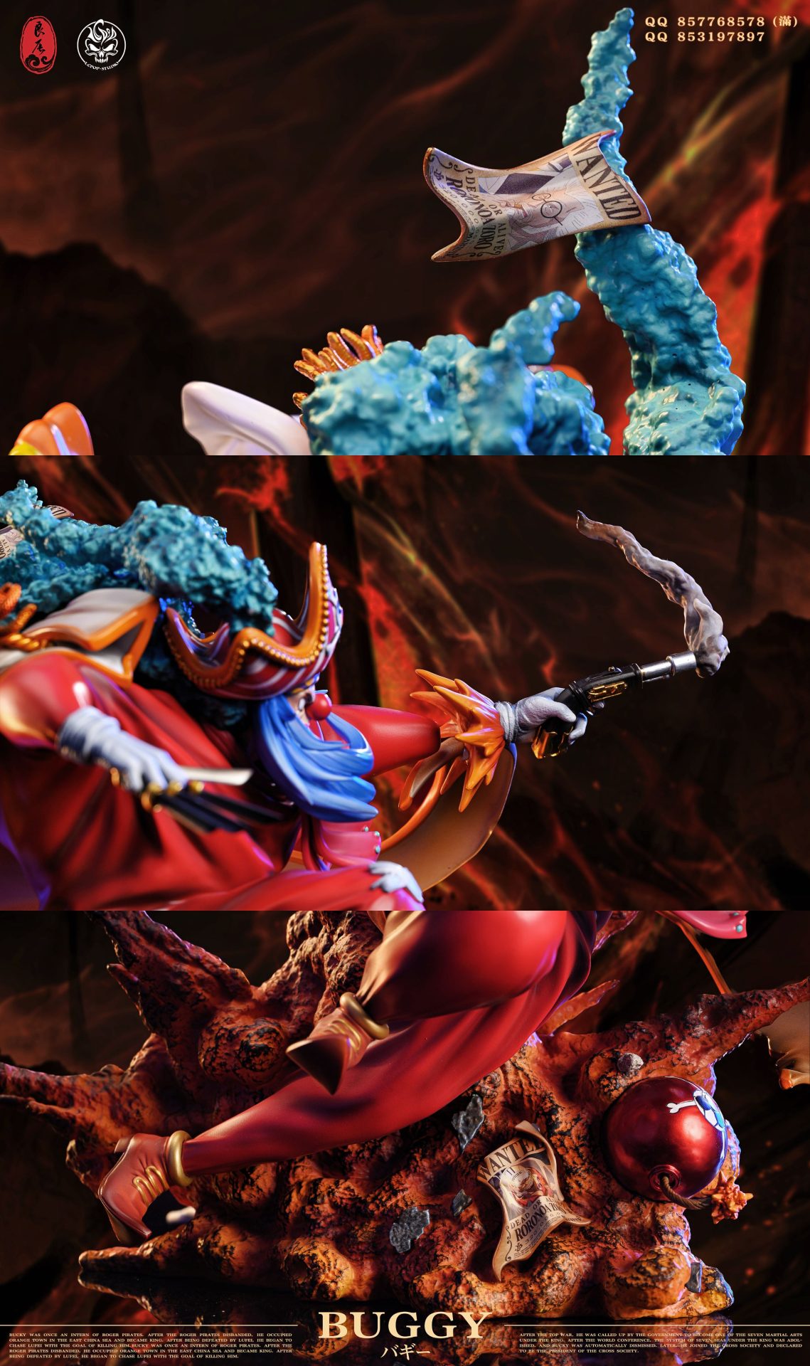 LC Studio 1/7 Emperor Buggy GK Resin Statue PREORDERR - Toy Okoku