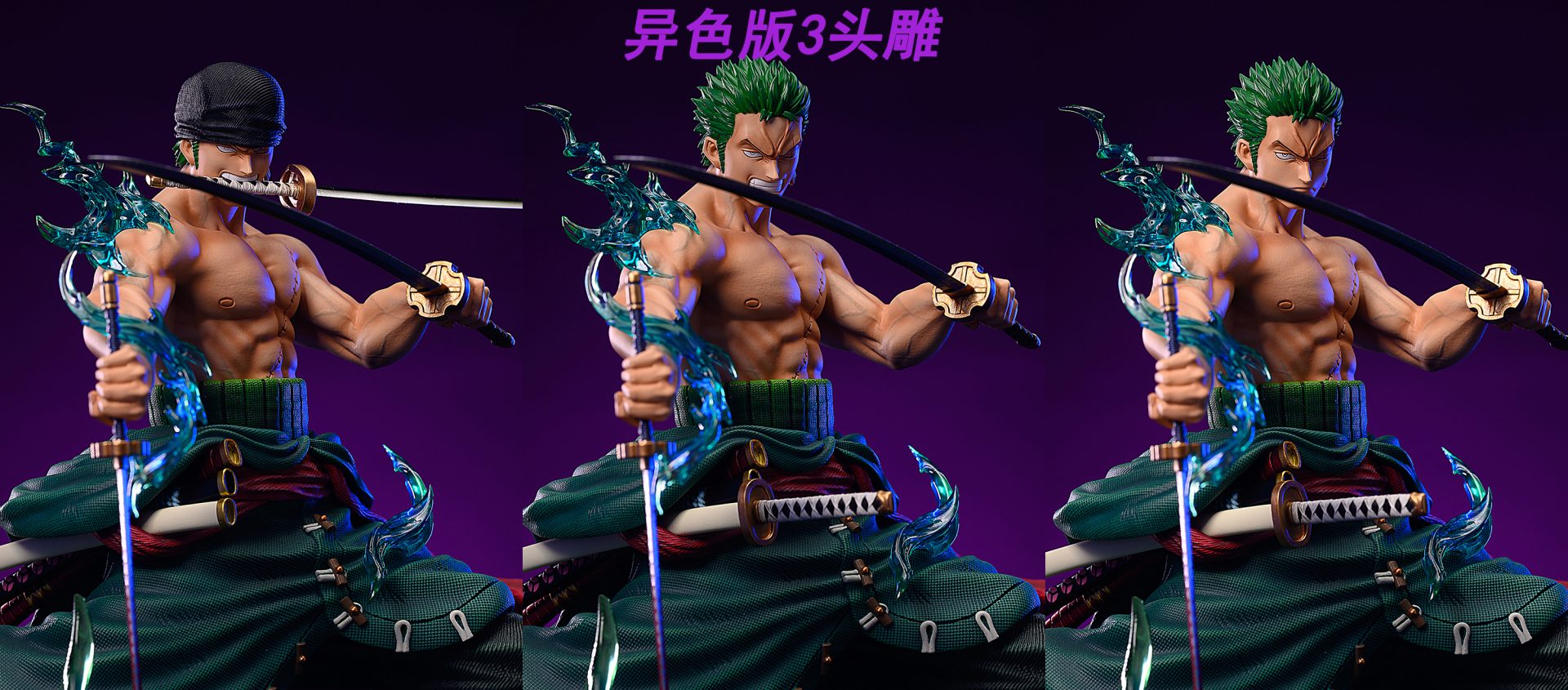 LX Studio POP MAX Scale Zoro GK Resin Statue PREORDER - Toy Okoku