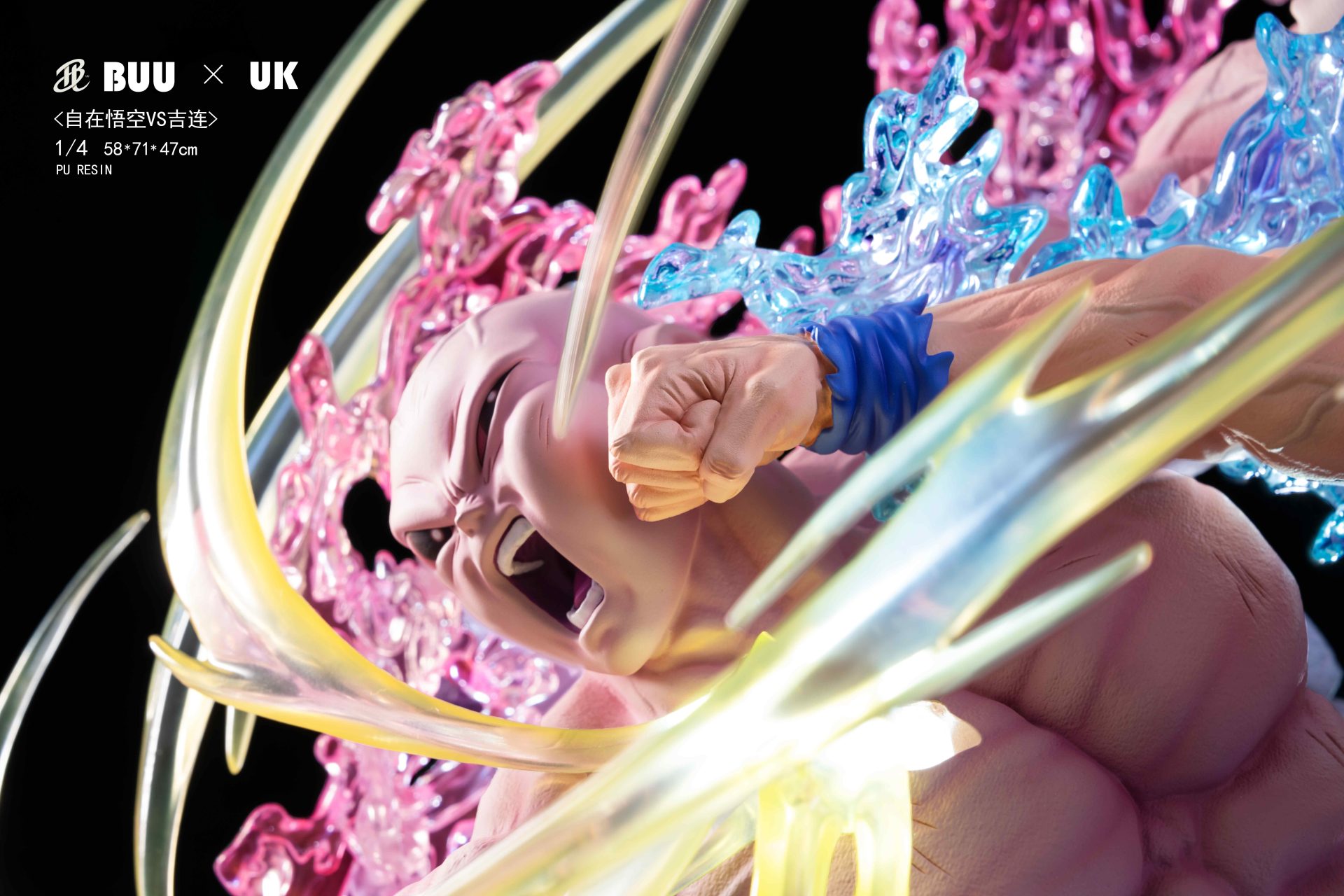 Buu x UK Studio Goku vs Jiren Resin GK Statue PREORDER - Toy Okoku