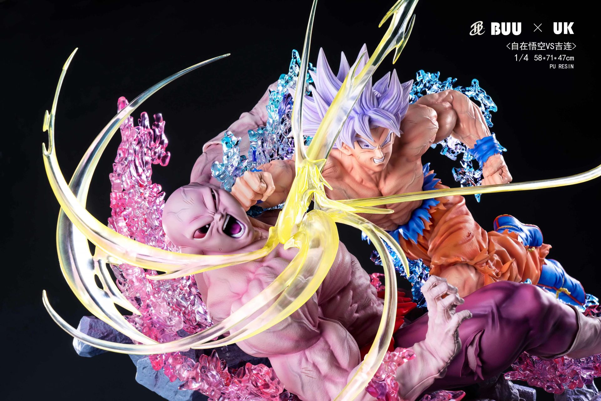 Buu x UK Studio Goku vs Jiren Resin GK Statue PREORDER - Toy Okoku