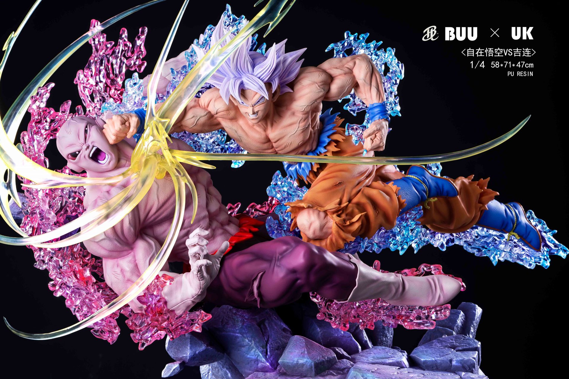 Buu x UK Studio Goku vs Jiren Resin GK Statue PREORDER - Toy Okoku