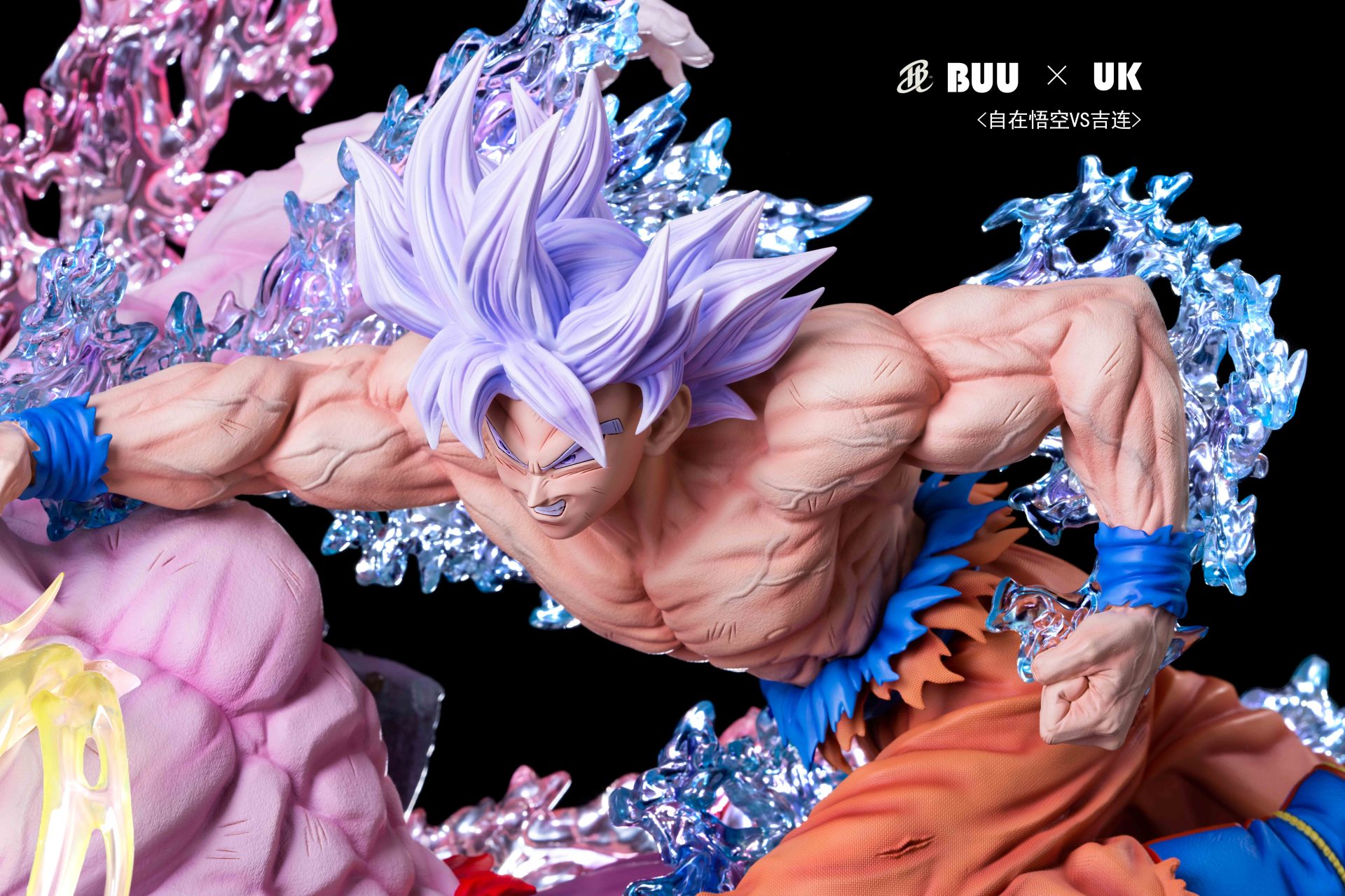 Buu x UK Studio Goku vs Jiren Resin GK Statue PREORDER - Toy Okoku