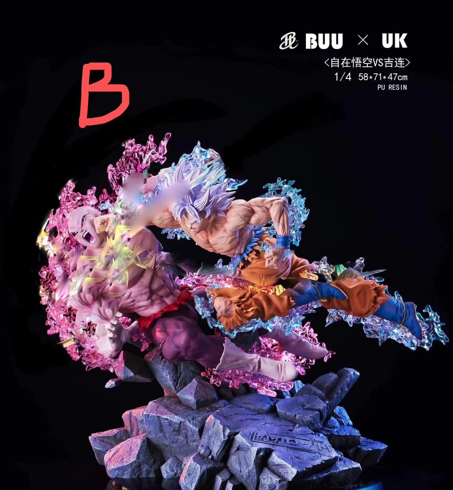Buu x UK Studio Goku vs Jiren Resin GK Statue PREORDER - Toy Okoku