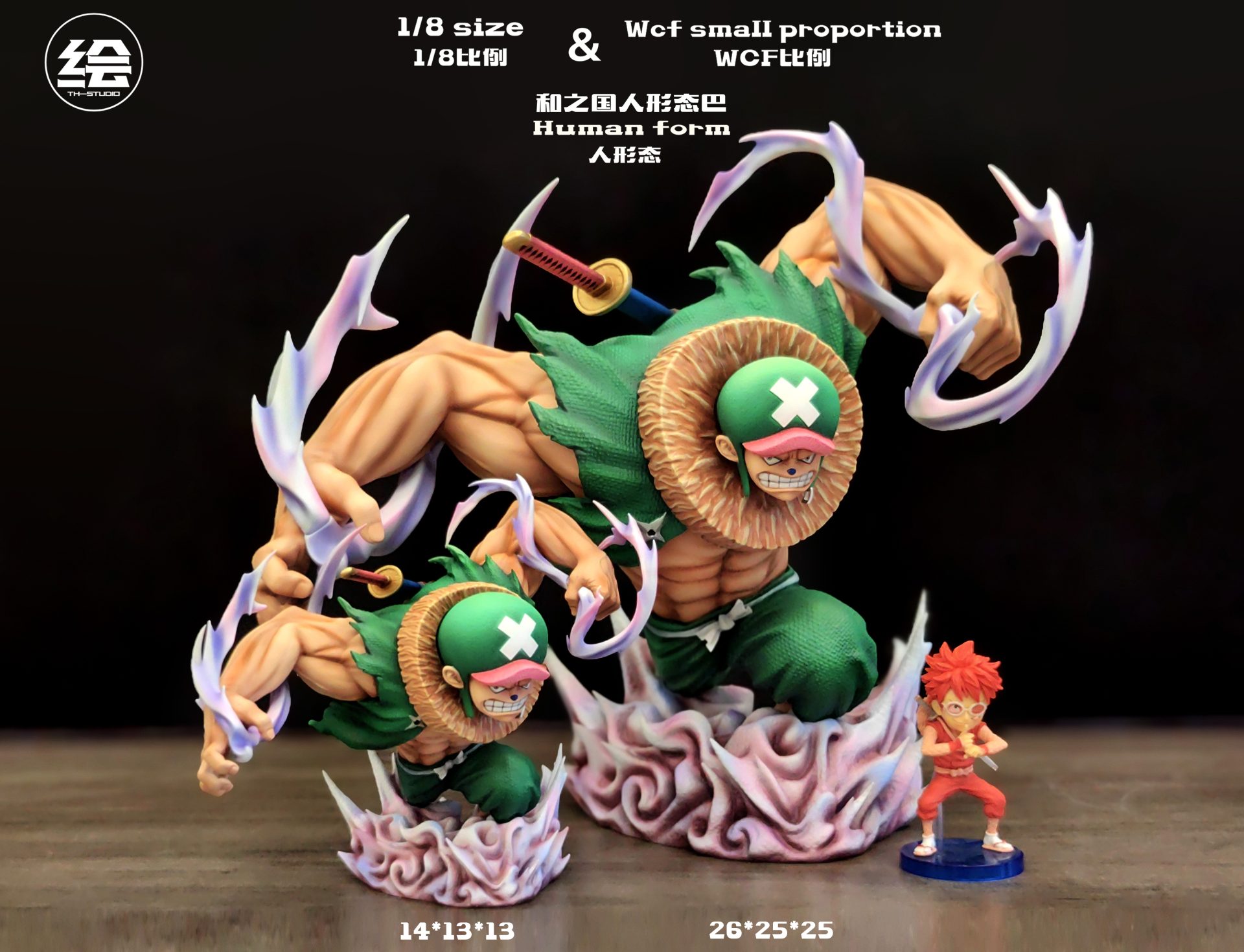 TH Studio Chopper GK Resin Statue PREORDER - Toy Okoku