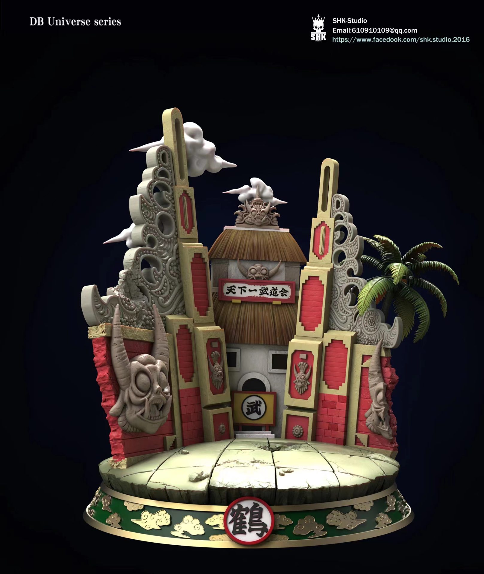 SHK Studio 1/6 Master Shen Chiaotzu Tienshinhan Resin GK Statue ...