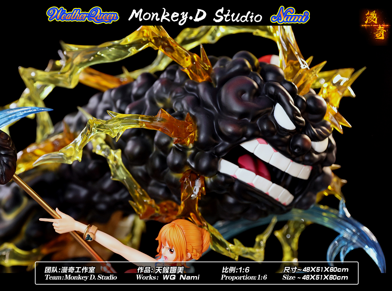 Monkey D Studio 1/6 Nami GK Resin Statue PREORDER - Toy Okoku