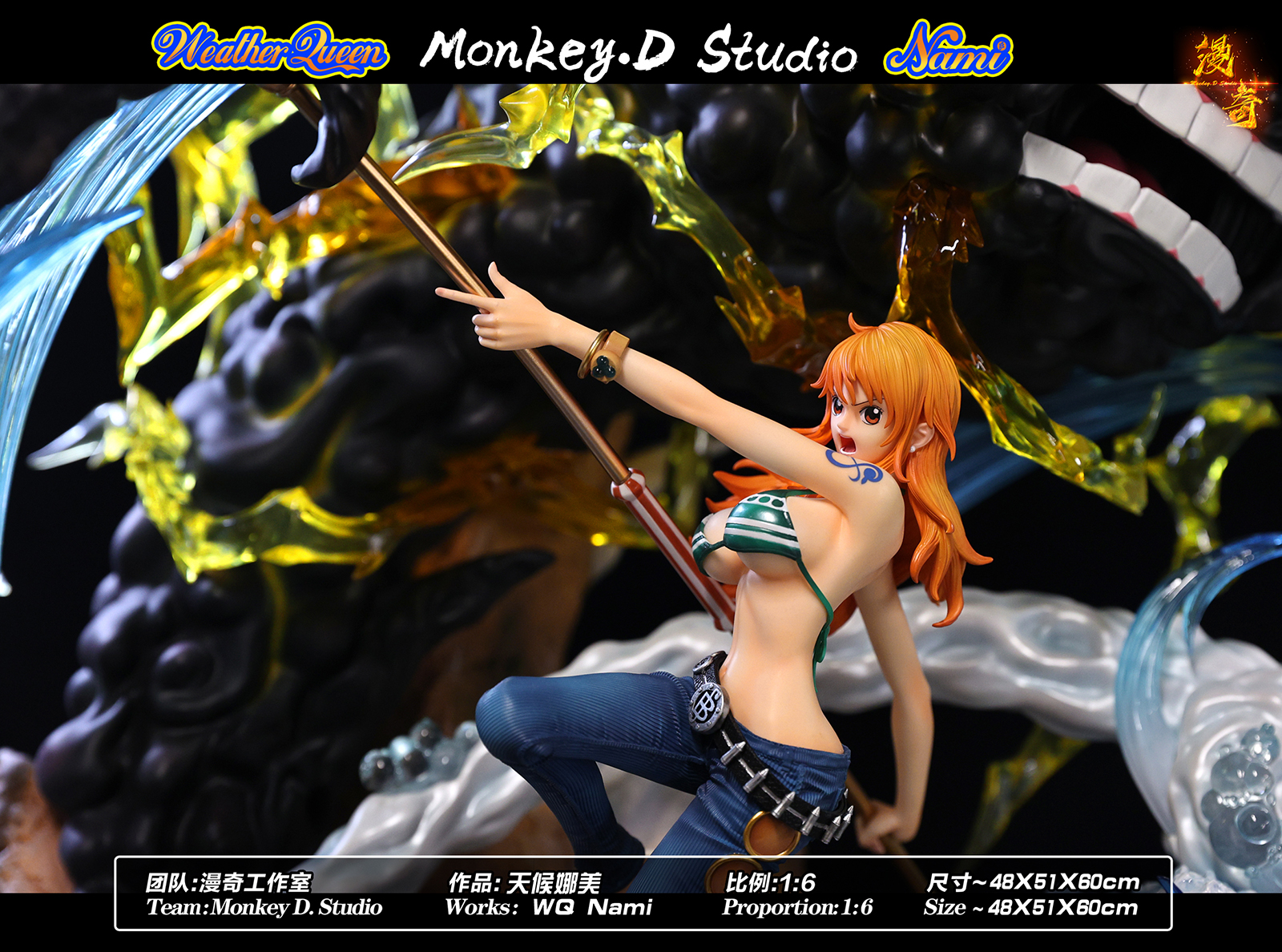Monkey D Studio 1/6 Nami GK Resin Statue PREORDER - Toy Okoku
