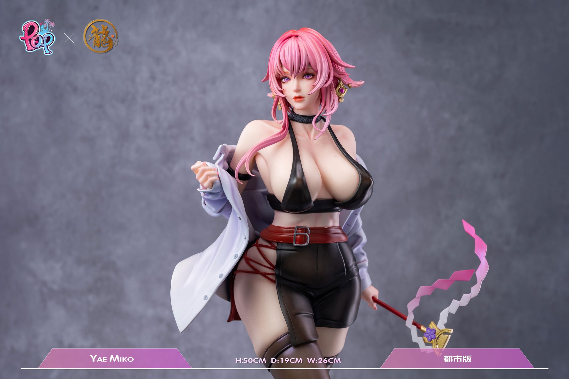 Dragon x POP Studio Genshin Impact 1/4 Yae Miko GK Resin STATUE PREORDER - Toy Okoku