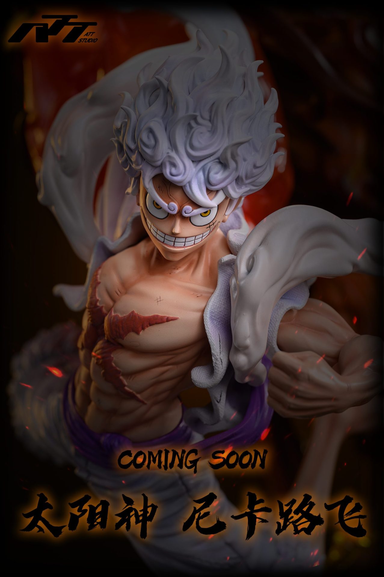 ATT Studio Monkey D Nika Luffy GK Resin Statue PREORDER - Toy Okoku