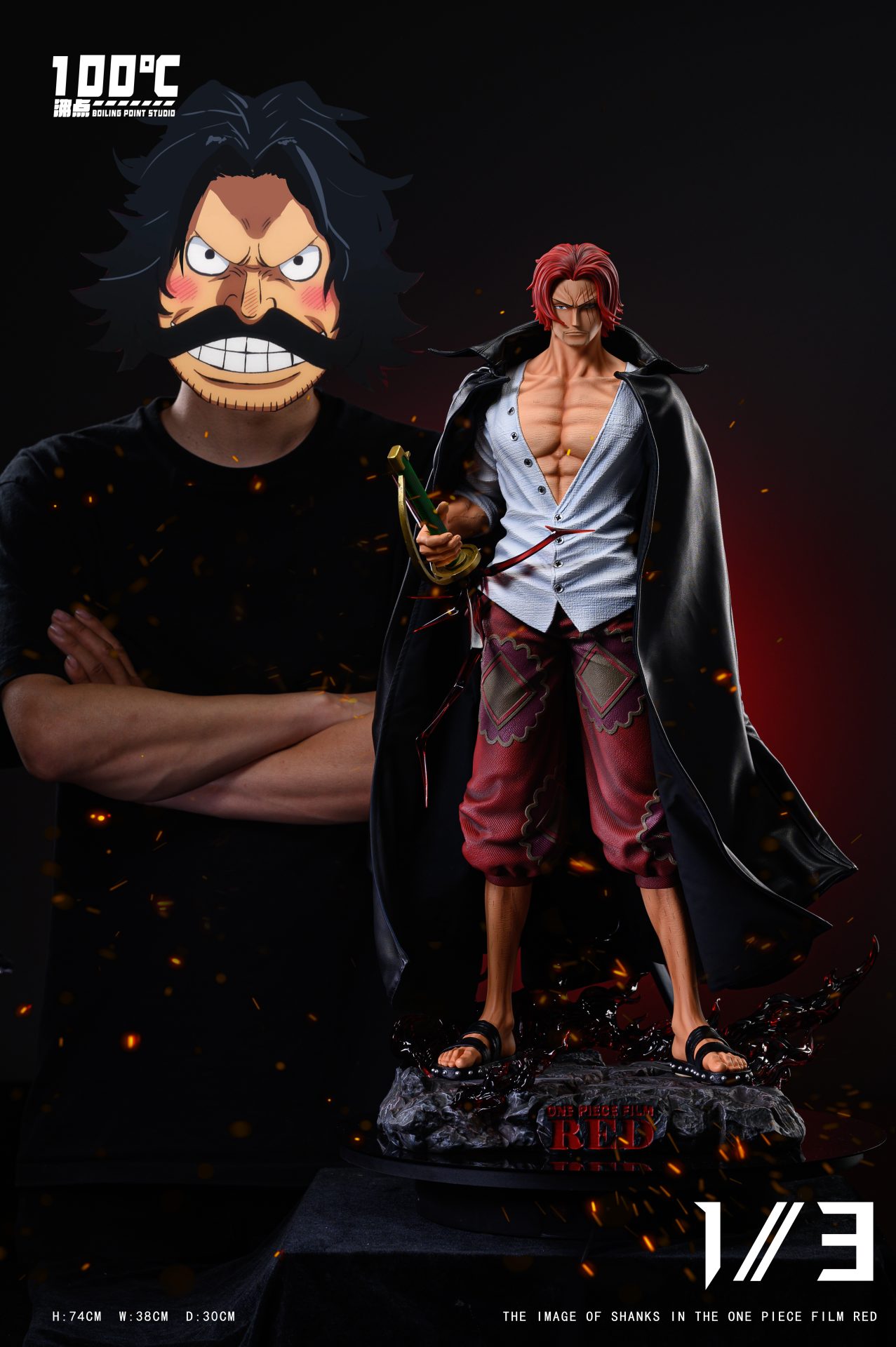 Boiling Point Studio 1/3 scale Shanks GK Resin Statue PREORDER - Toy Okoku