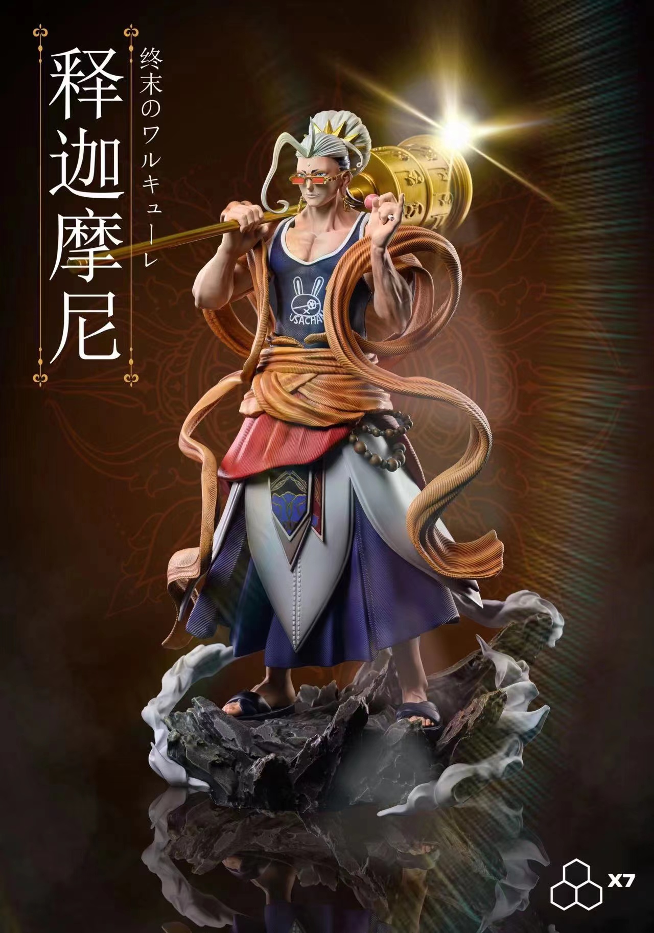 X7 Studio Record of Ragnarok Buddha GK Resin STATUE PREORDER - Toy Okoku