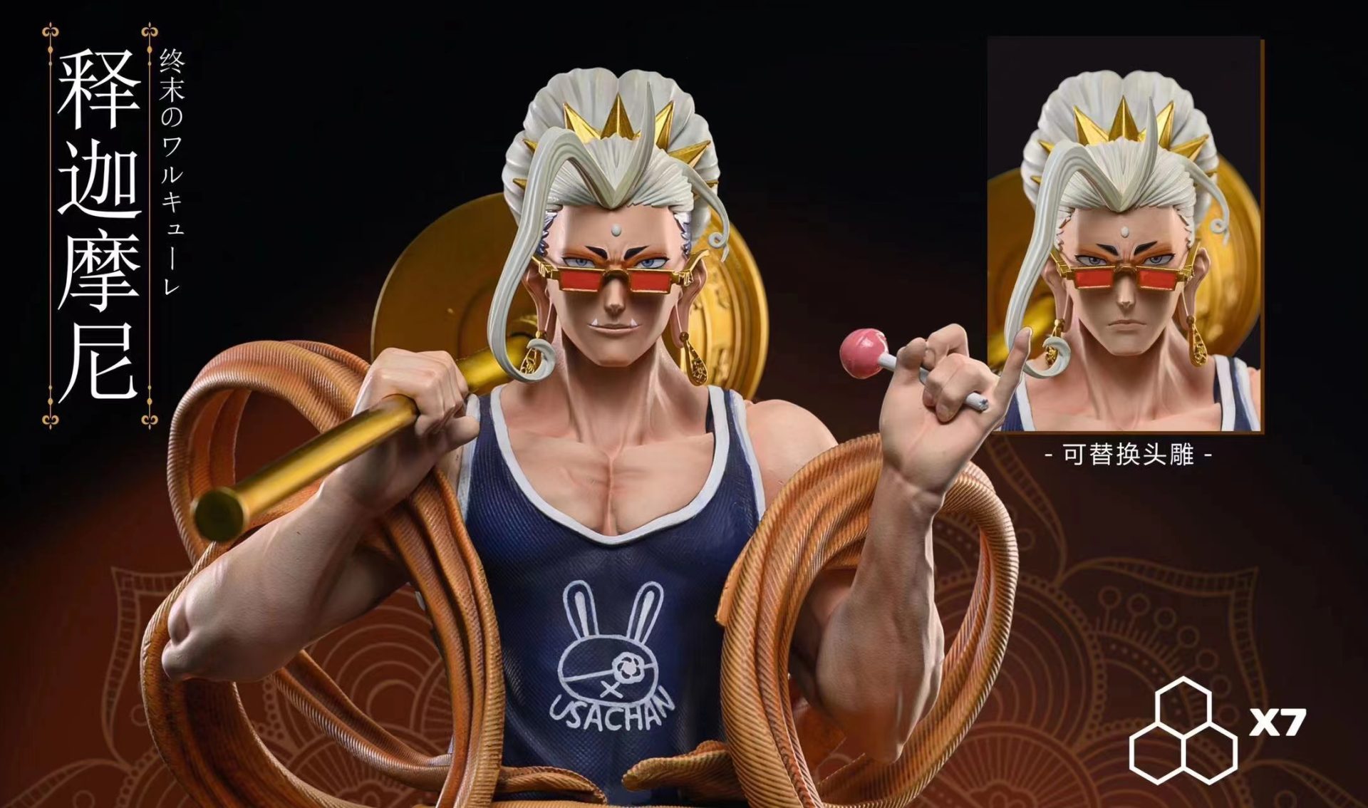 X7 Studio Record of Ragnarok Buddha GK Resin STATUE PREORDER - Toy Okoku