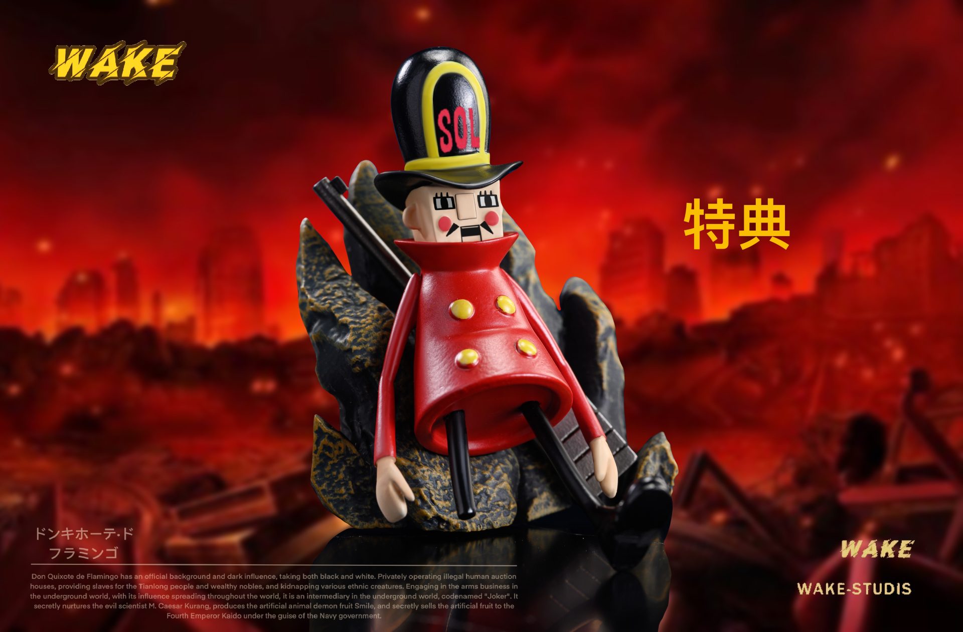 Wake Studio Seated Donquixote Doflamingo GK Resin Statue PREORDER - Toy Okoku