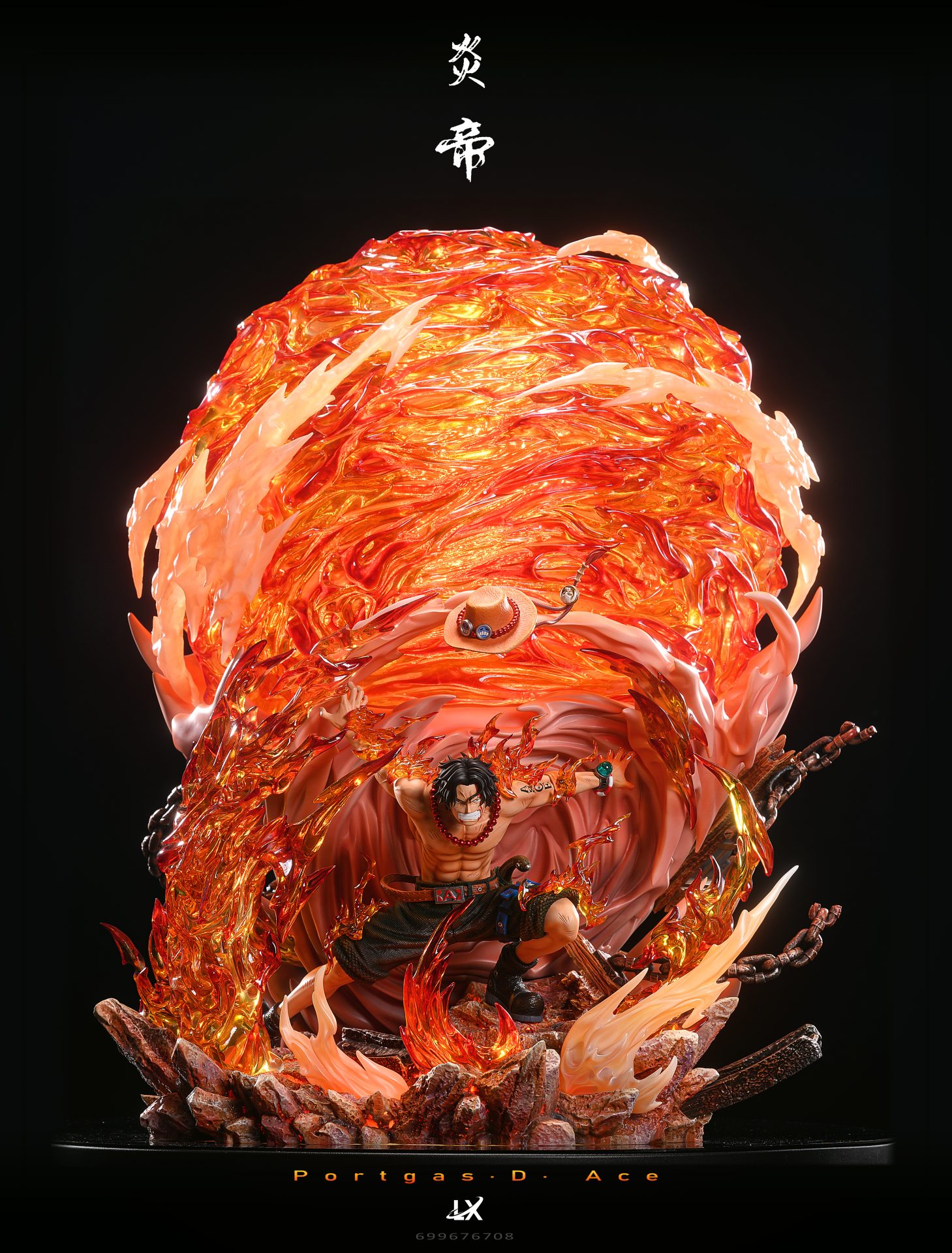 LX Studio Portgas D Ace GK Resin Statue PREORDER - Toy Okoku