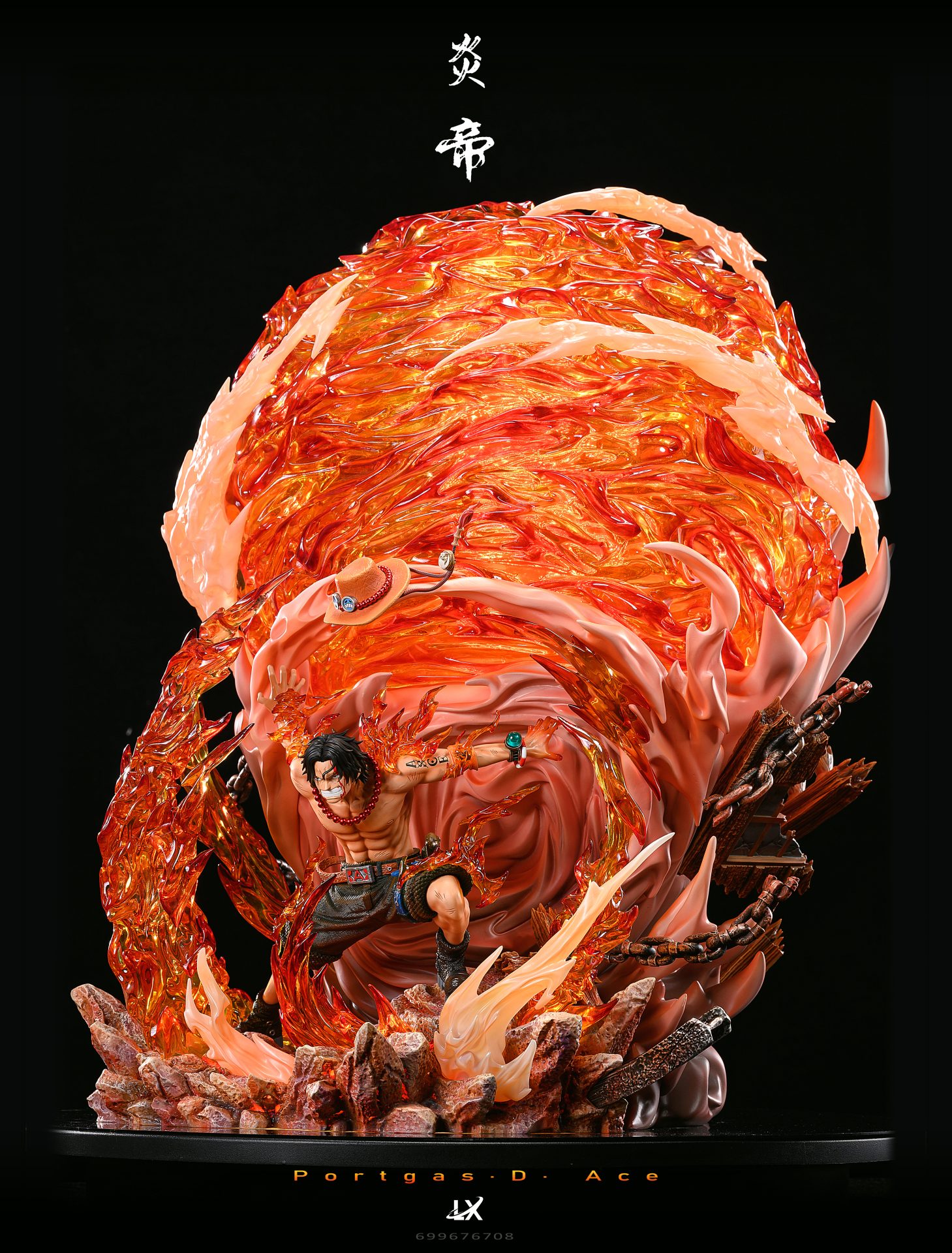 LX Studio Portgas D Ace GK Resin Statue PREORDER - Toy Okoku