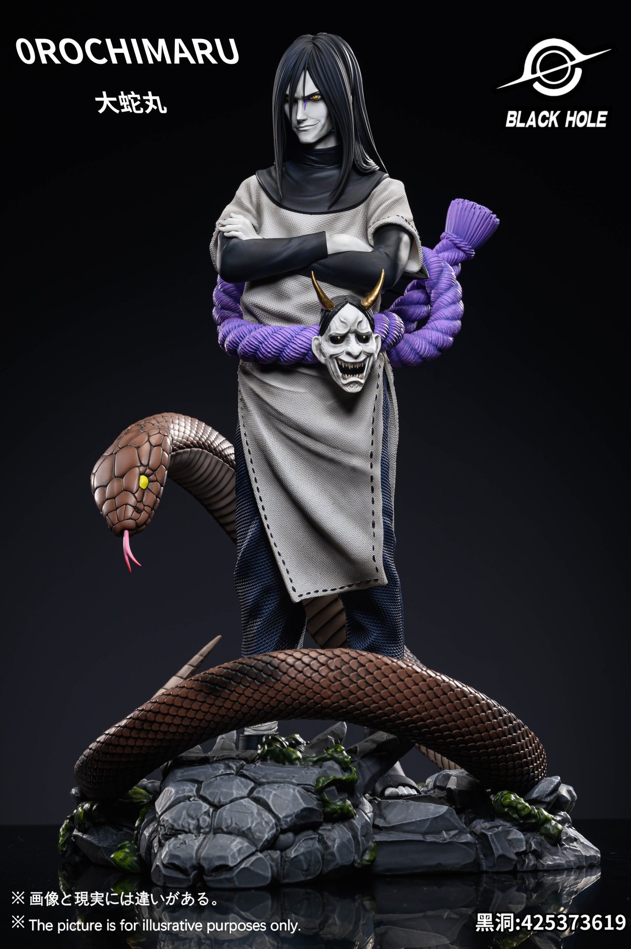 Black Hole Studio 1/6 scale Orochimaru GK Resin Statue Preorder - Toy Okoku