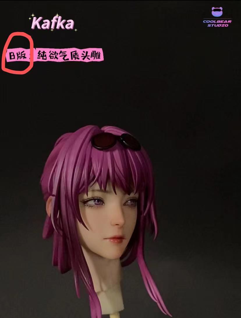 Coolbear Studio Honkai Star Rail 1/4 scale Kafka GK Resin STATUE ...