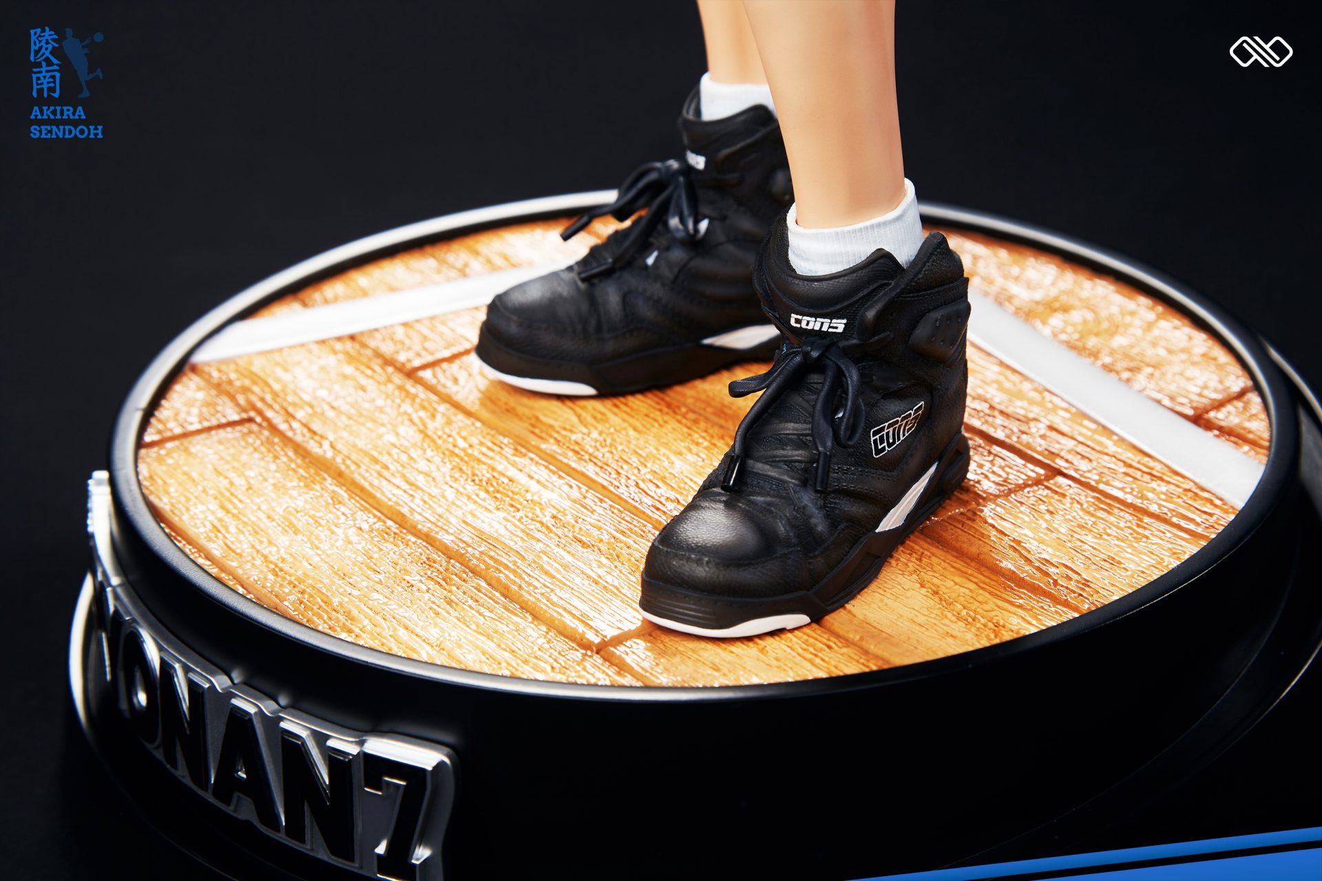 Akira Sendoh Enterrada