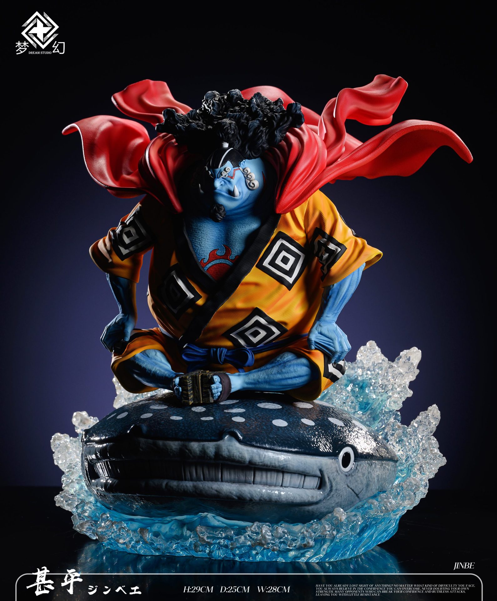 Dream Studio OP Jinbe GK Resin Statue PREORDER - Toy Okoku