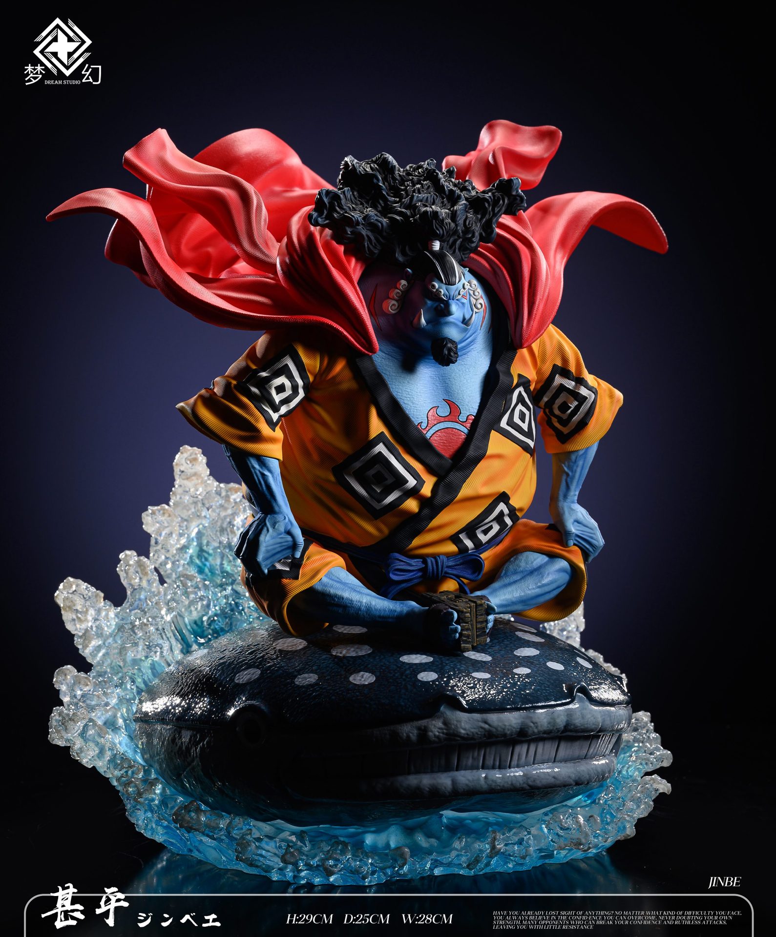 Dream Studio OP Jinbe GK Resin Statue PREORDER - Toy Okoku
