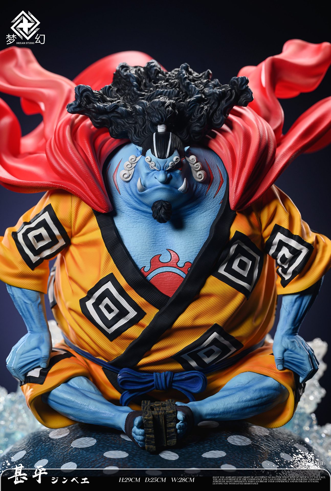 Dream Studio OP Jinbe GK Resin Statue PREORDER Toy Okoku