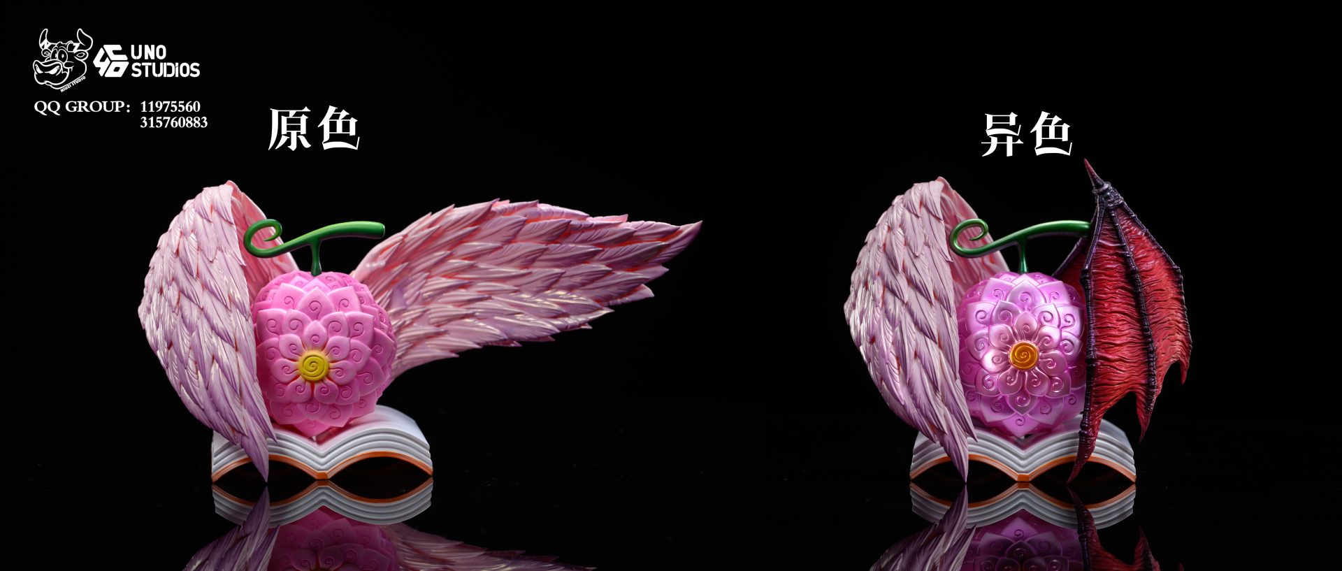 UNIZI Studio x UNO Studio OP Hana Hana no Mi GK Resin Statue PREORDER ...