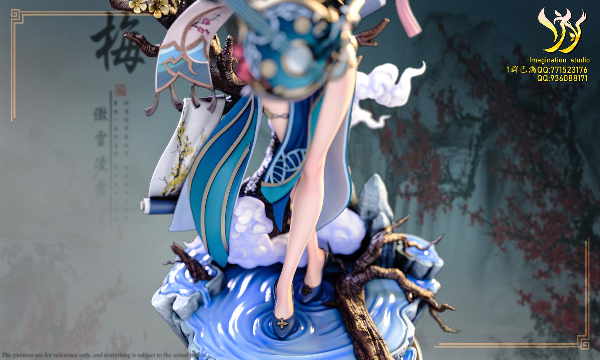 YY Studio 1/6 Scale Honkai Star Rail Ruanmei GK Resin STATUE PREORDER - Toy Okoku