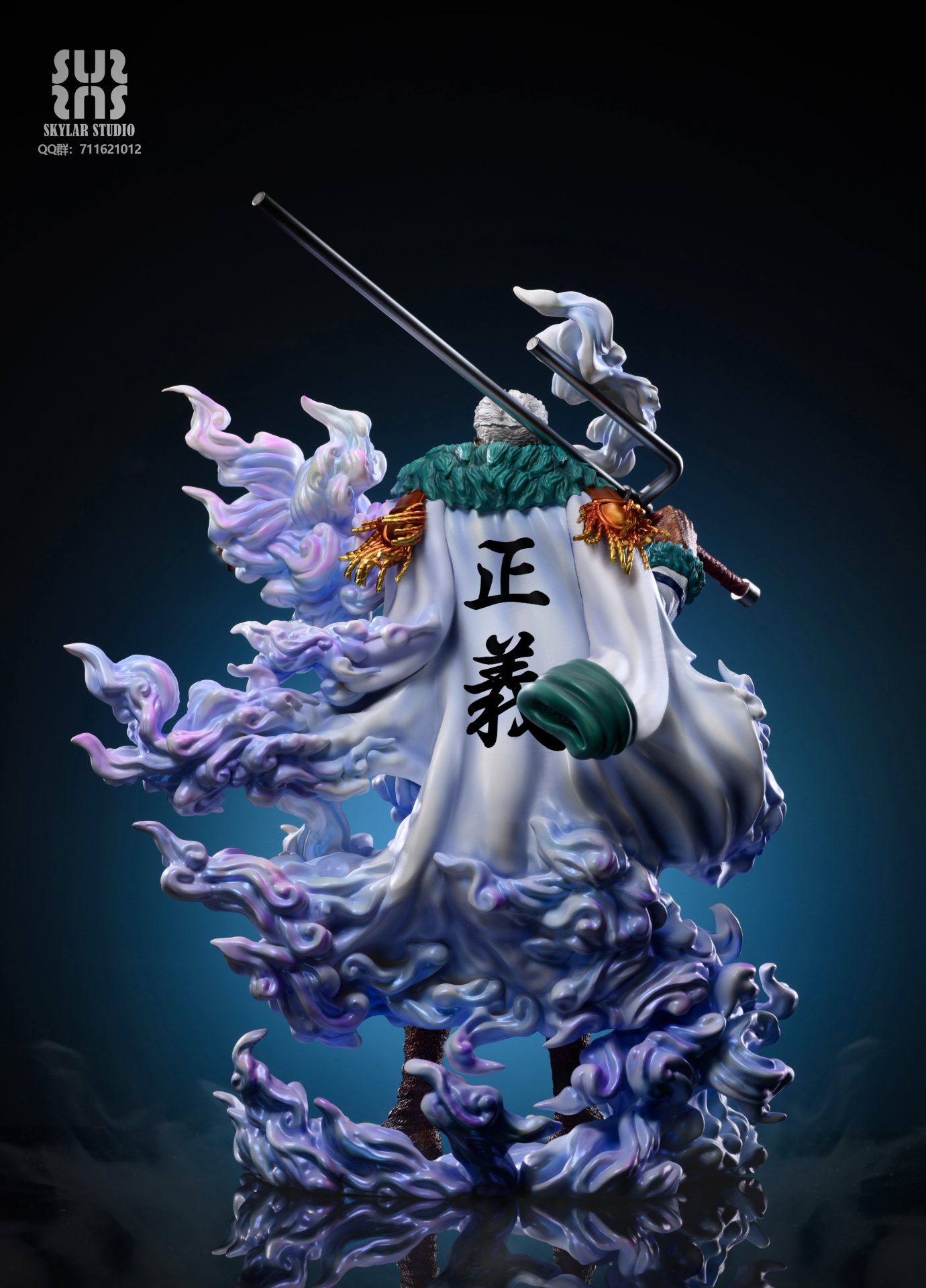 Skylar Studio OP Smoker GK Resin Statue PREORDER - Toy Okoku
