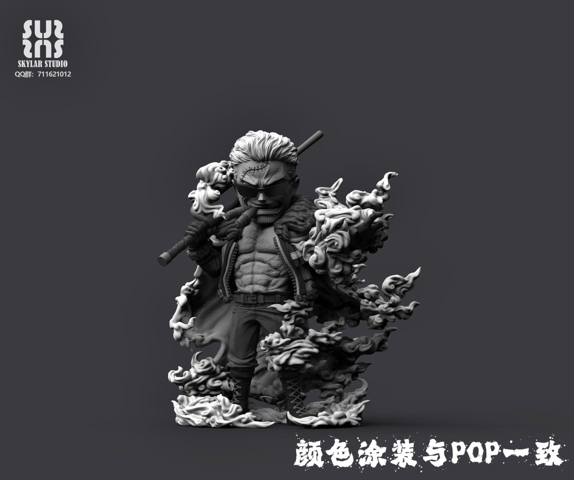 Skylar Studio OP Smoker GK Resin Statue PREORDER - Toy Okoku