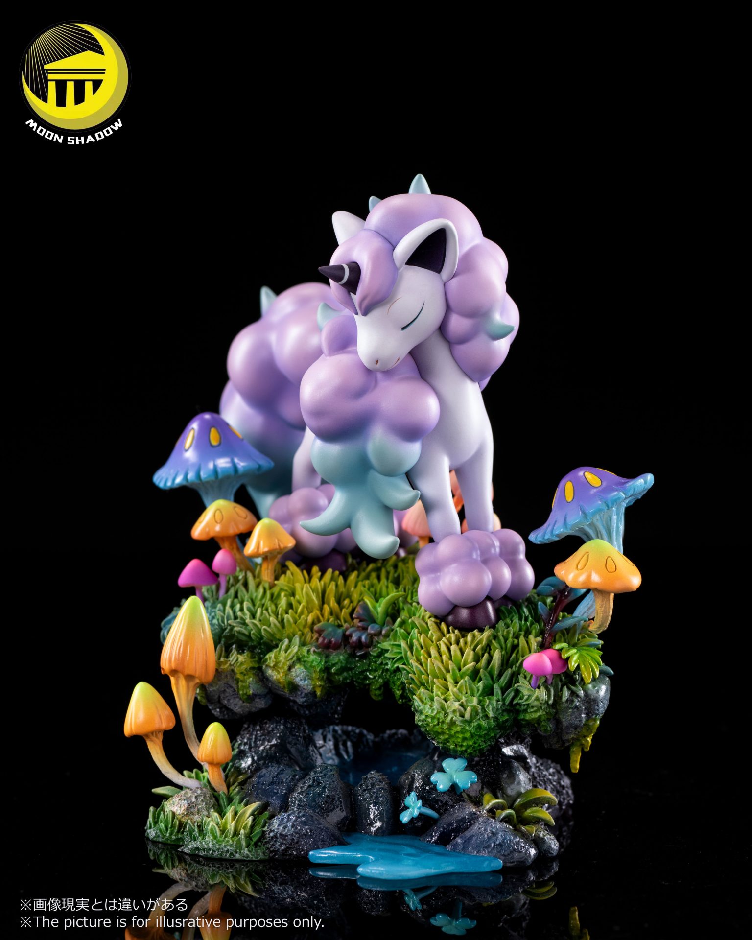 MoonShadow Studio P0kemon Galarian Ponyta GK Resin Statue PREORDER - Toy Okoku