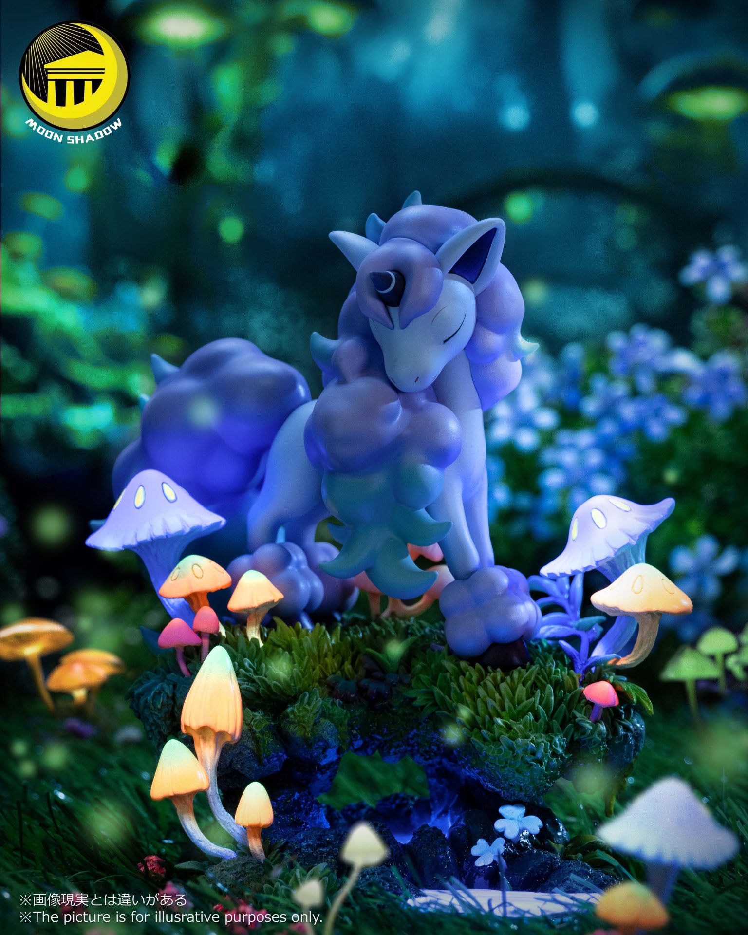 MoonShadow Studio P0kemon Galarian Ponyta GK Resin Statue PREORDER - Toy Okoku