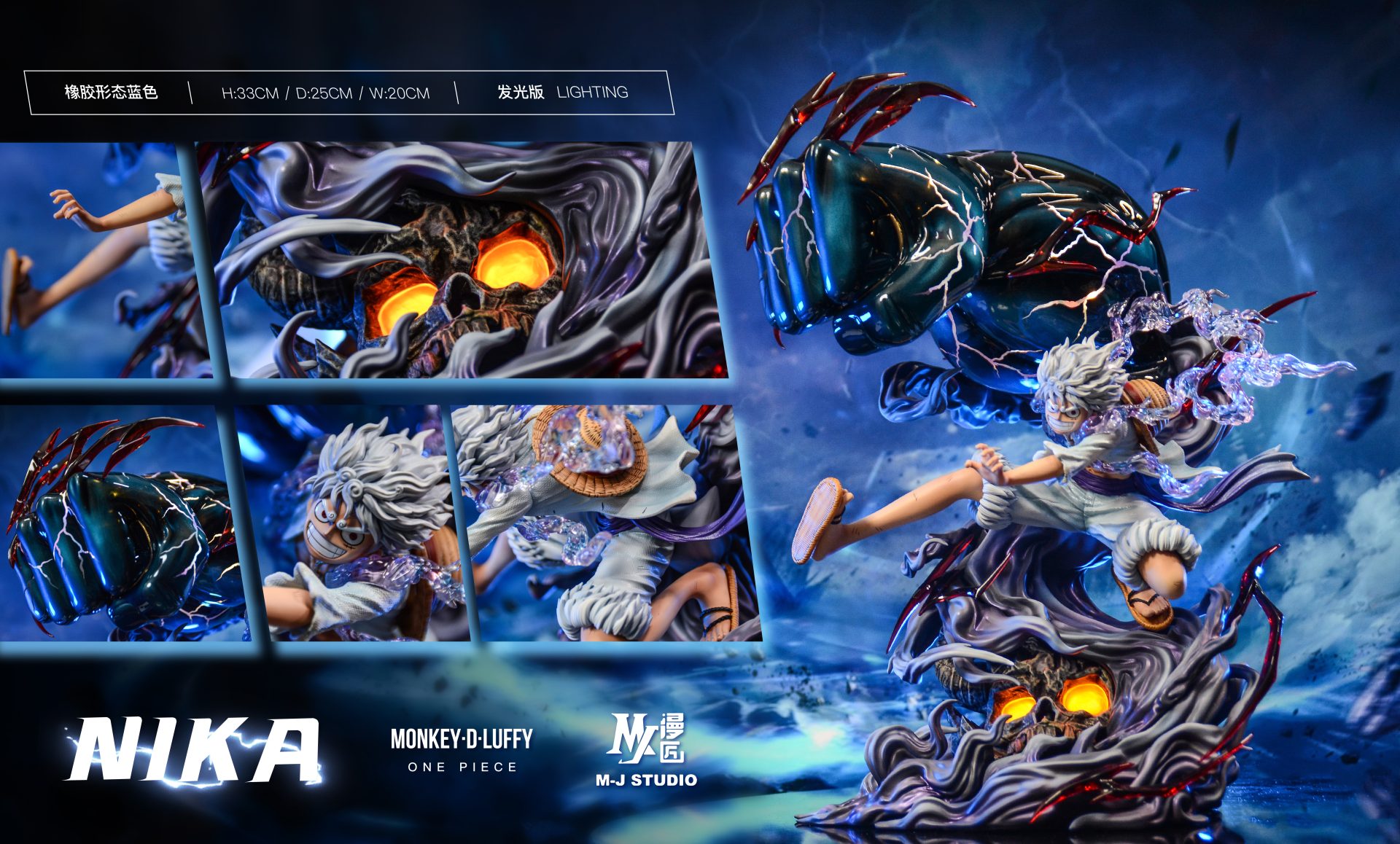 MJ Studio Pop Scale OP Nika Monkey D Luffy GK Resin Statue Preorder ...