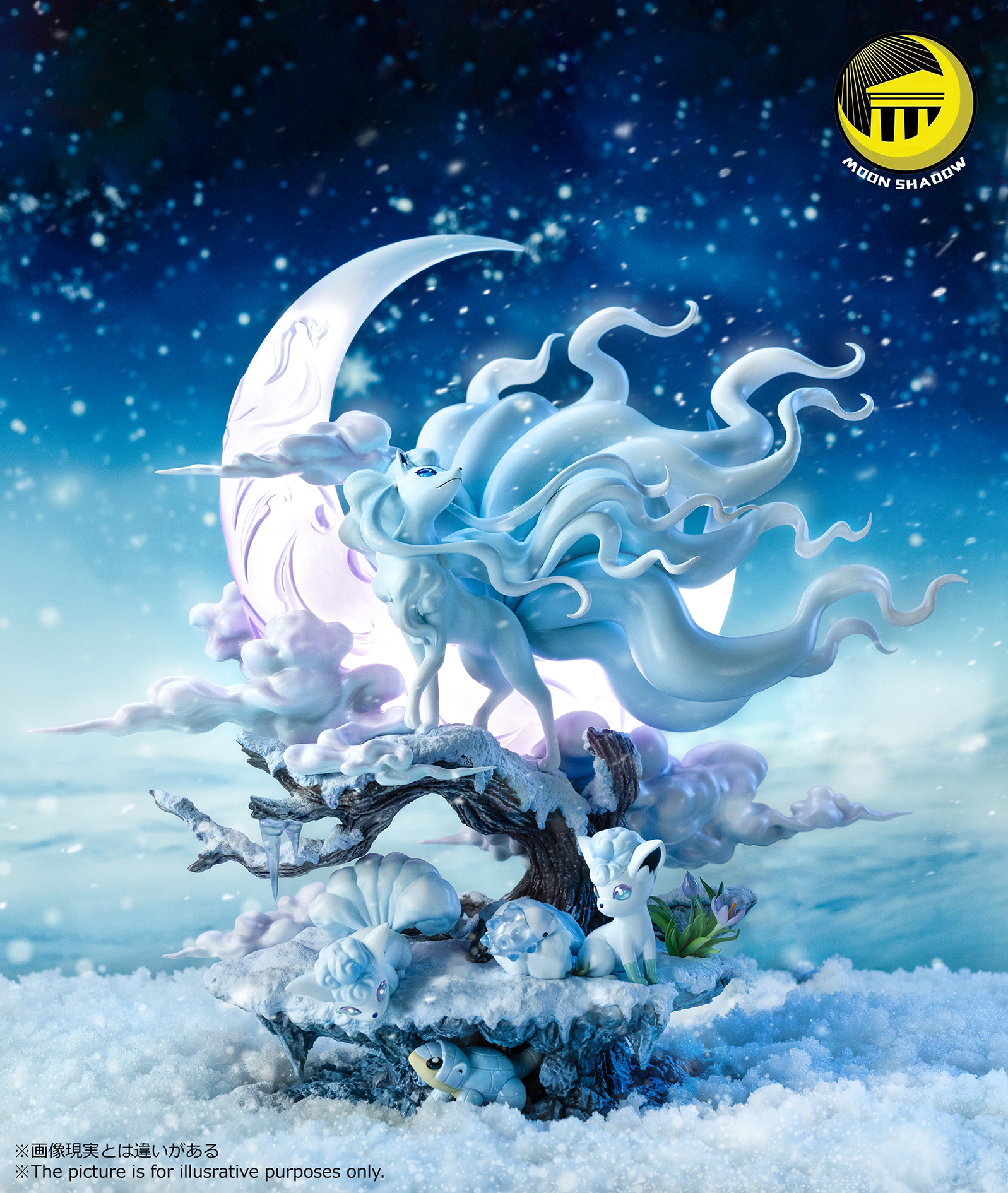 Moon Shadow Studio Alolan Ninetails GK Resin Statue PREORDER - Toy Okoku