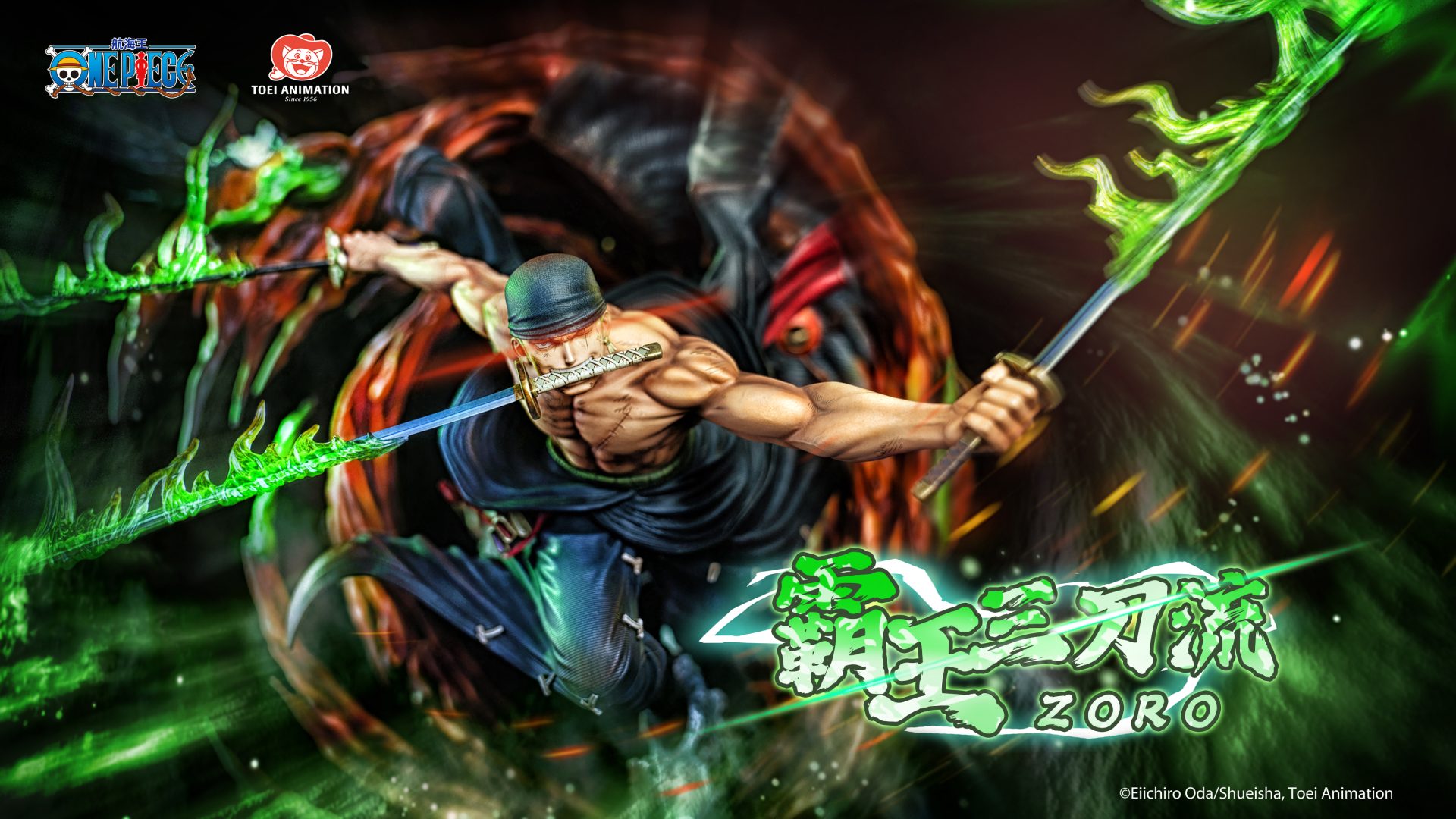 TOEI Animation Studio Licensed One Piece Roronoa Zoro Resin Statue ...