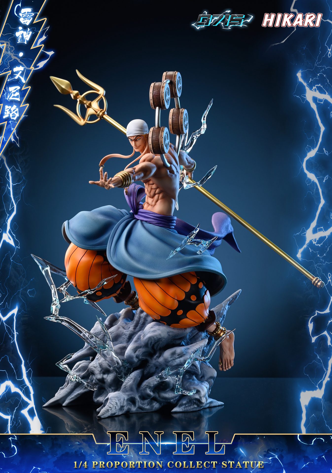 0715 Studio Enel GK Resin Statue PREORDER - Toy Okoku
