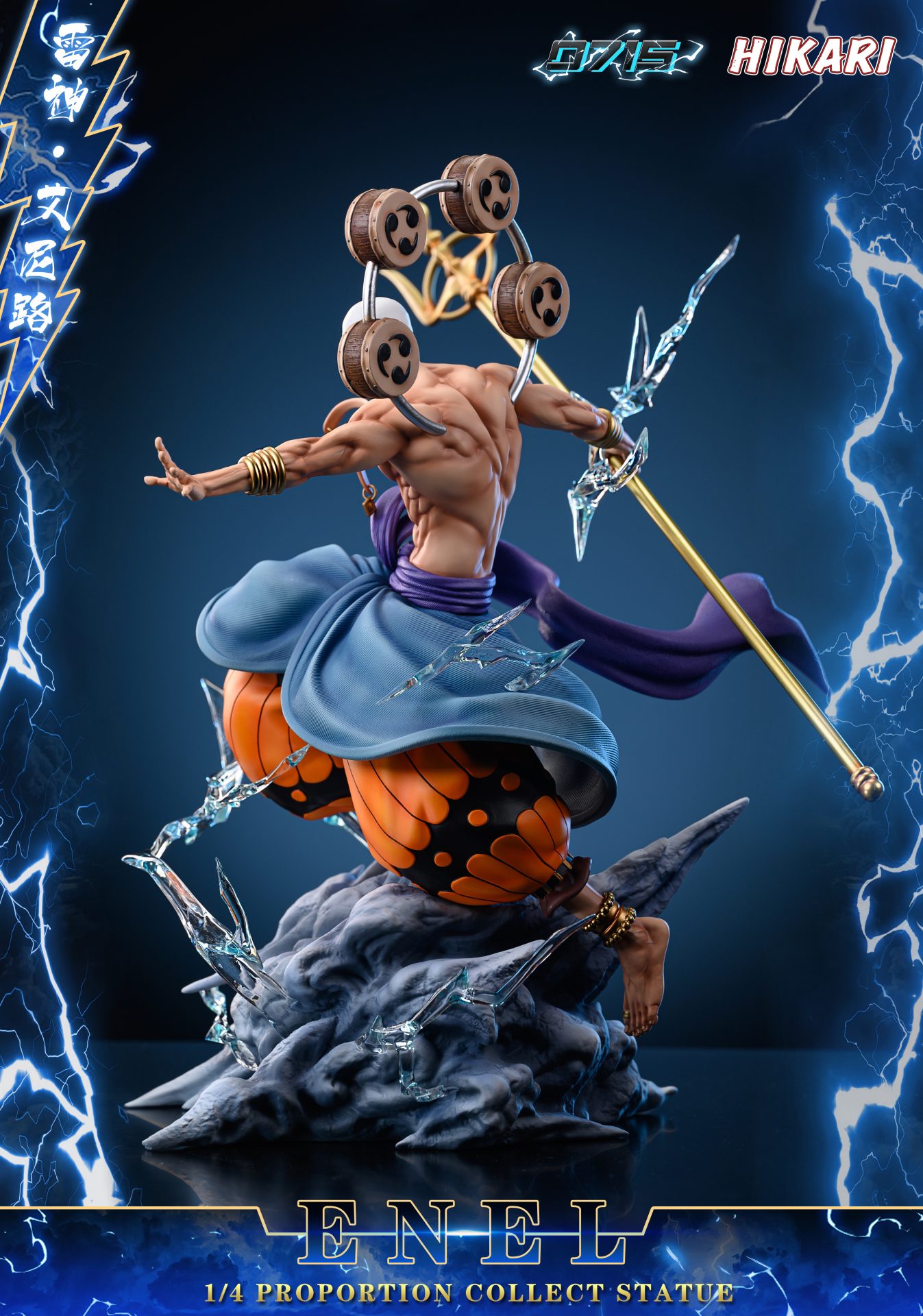 0715 Studio Enel GK Resin Statue PREORDER - Toy Okoku