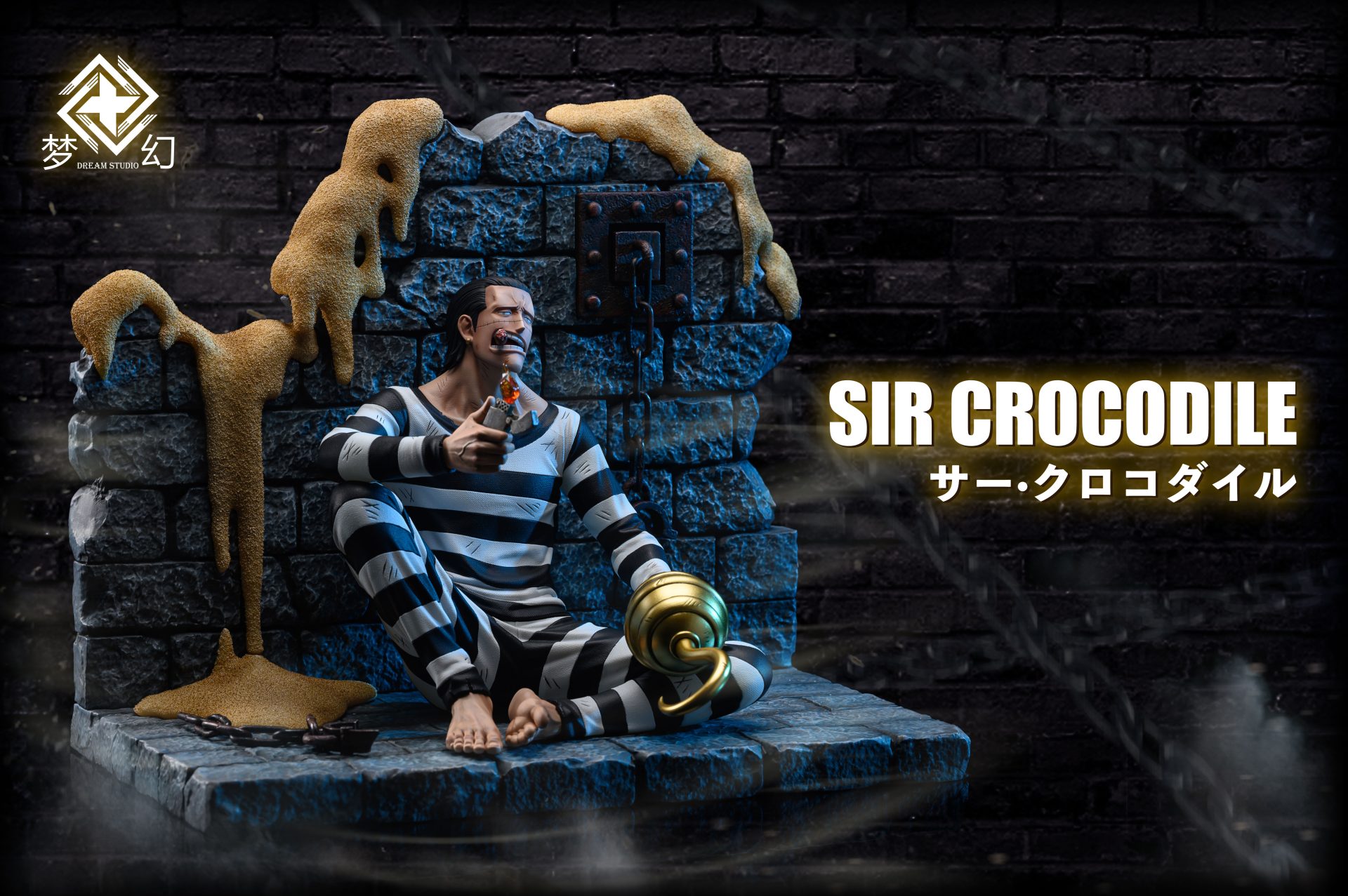 Dream Studio OP Crocodile GK Resin PREORDER - Toy Okoku