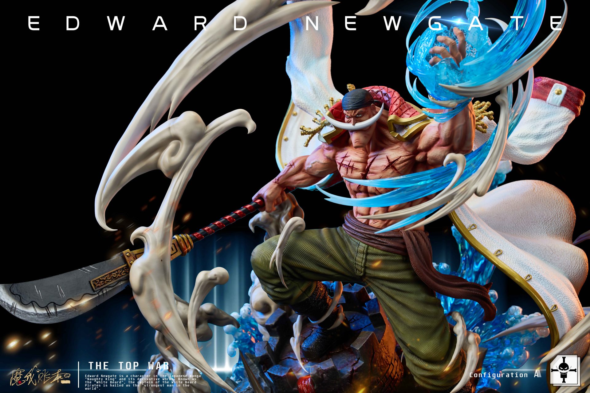 Magic Ledger Studio Edward Newgate Whitebeard GK Resin Statue PREORDE ...