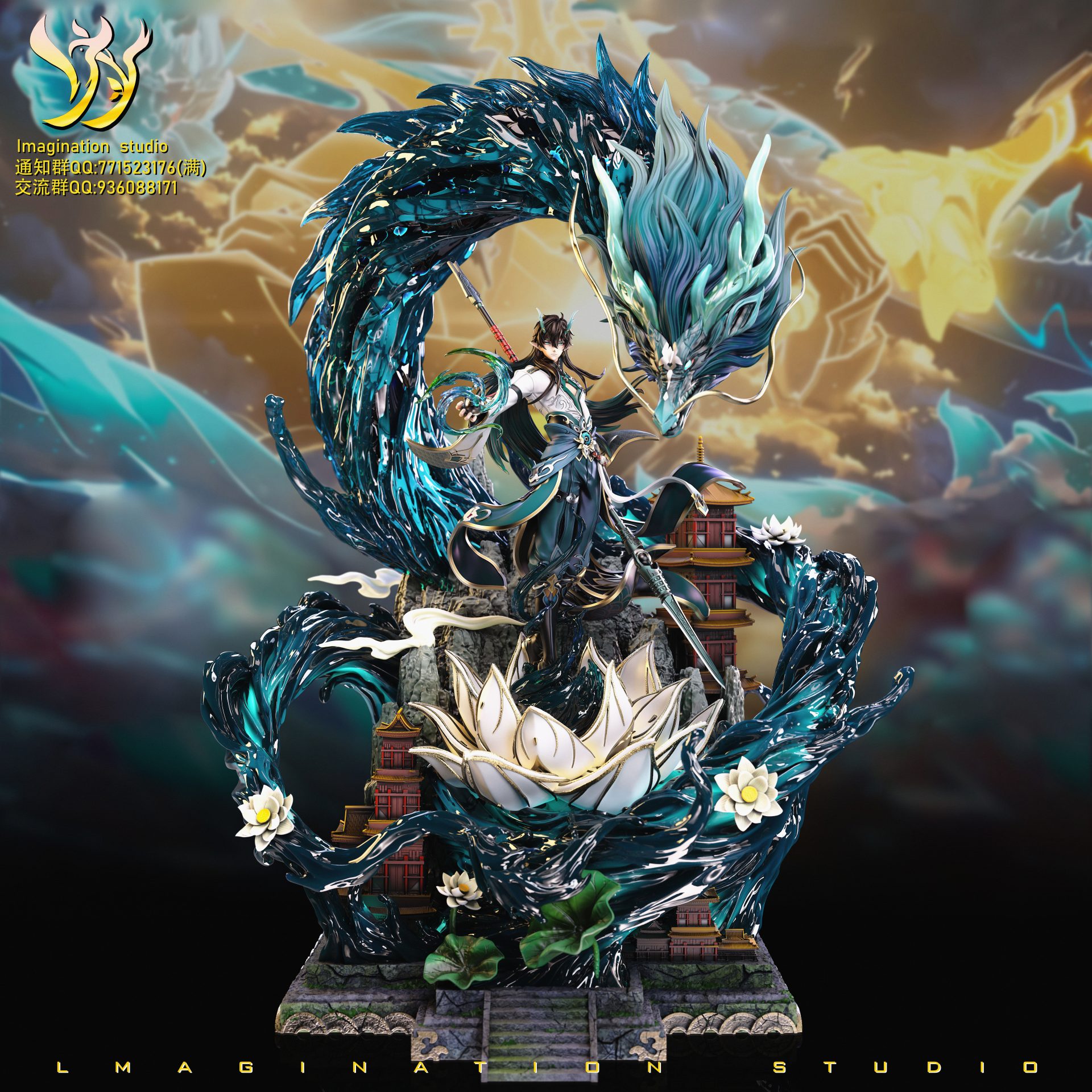 Imagination (YY) Studio 1/6 Scale Honkai Rail DanHeng lmbibitor Lunae GK Resin STATUE PREORDER ...