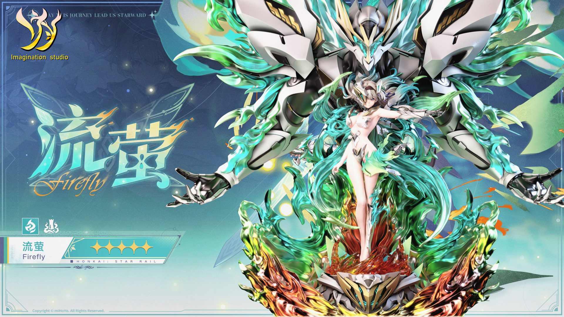 Imagination (YY) Studio 1/6 Scale Honkai Rail Star Firefly GK Resin STATUE PREORDER - Toy Okoku