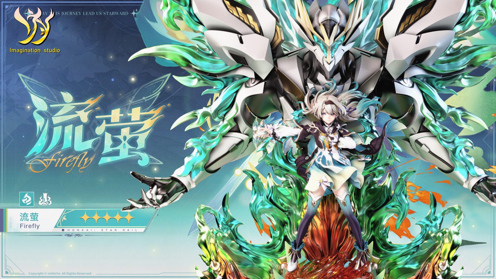 Imagination (YY) Studio 1/6 Scale Honkai Rail Star Firefly GK Resin STATUE PREORDER - Toy Okoku