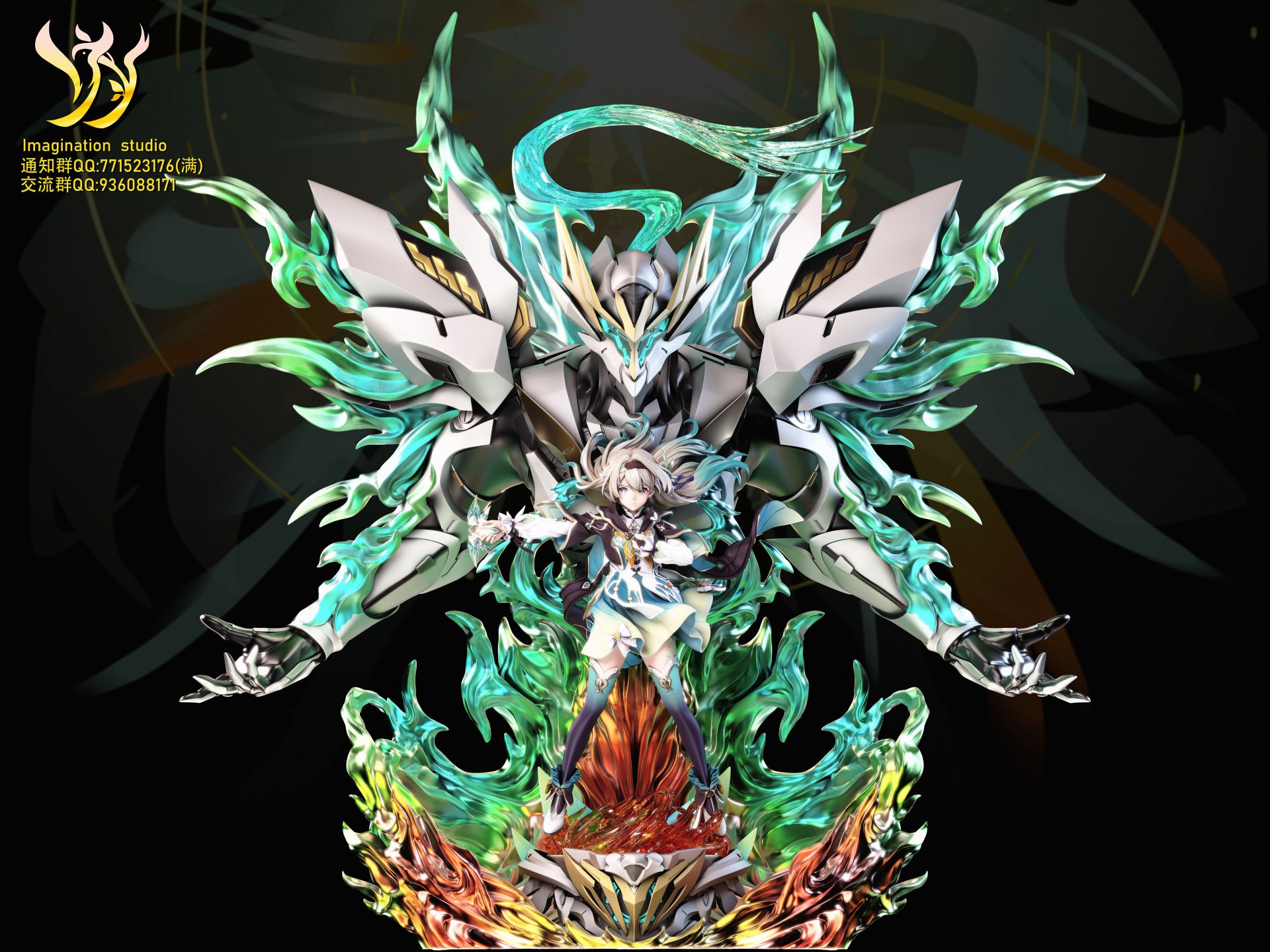 Imagination (YY) Studio 1/6 Scale Honkai Rail Star Firefly GK Resin STATUE PREORDER - Toy Okoku