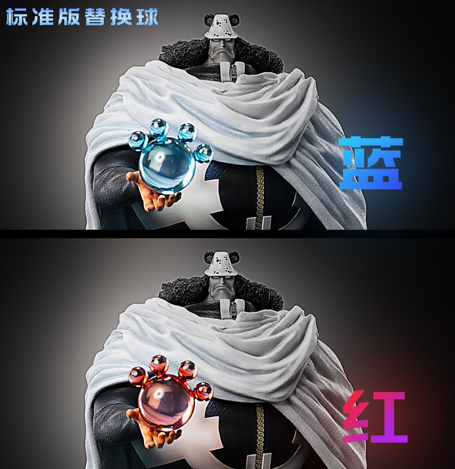 LX-Studios OP Bartholomew Kuma GK Resin PREORDER - Toy Okoku