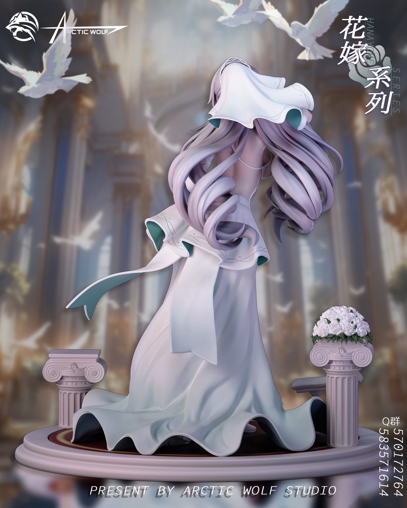 Arctic Wolf Studio 1/6 Scale Honkai Star Rail Wedding Bronya GK Resin ...