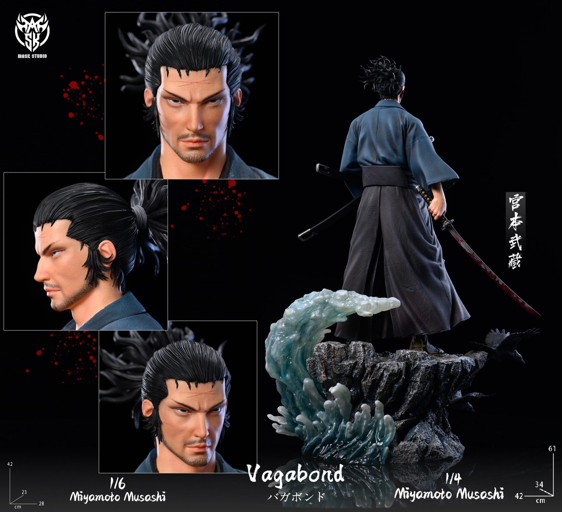 Mask Studio Miyamoto Musashi GK Resin Statue PREORDER - Toy Okoku