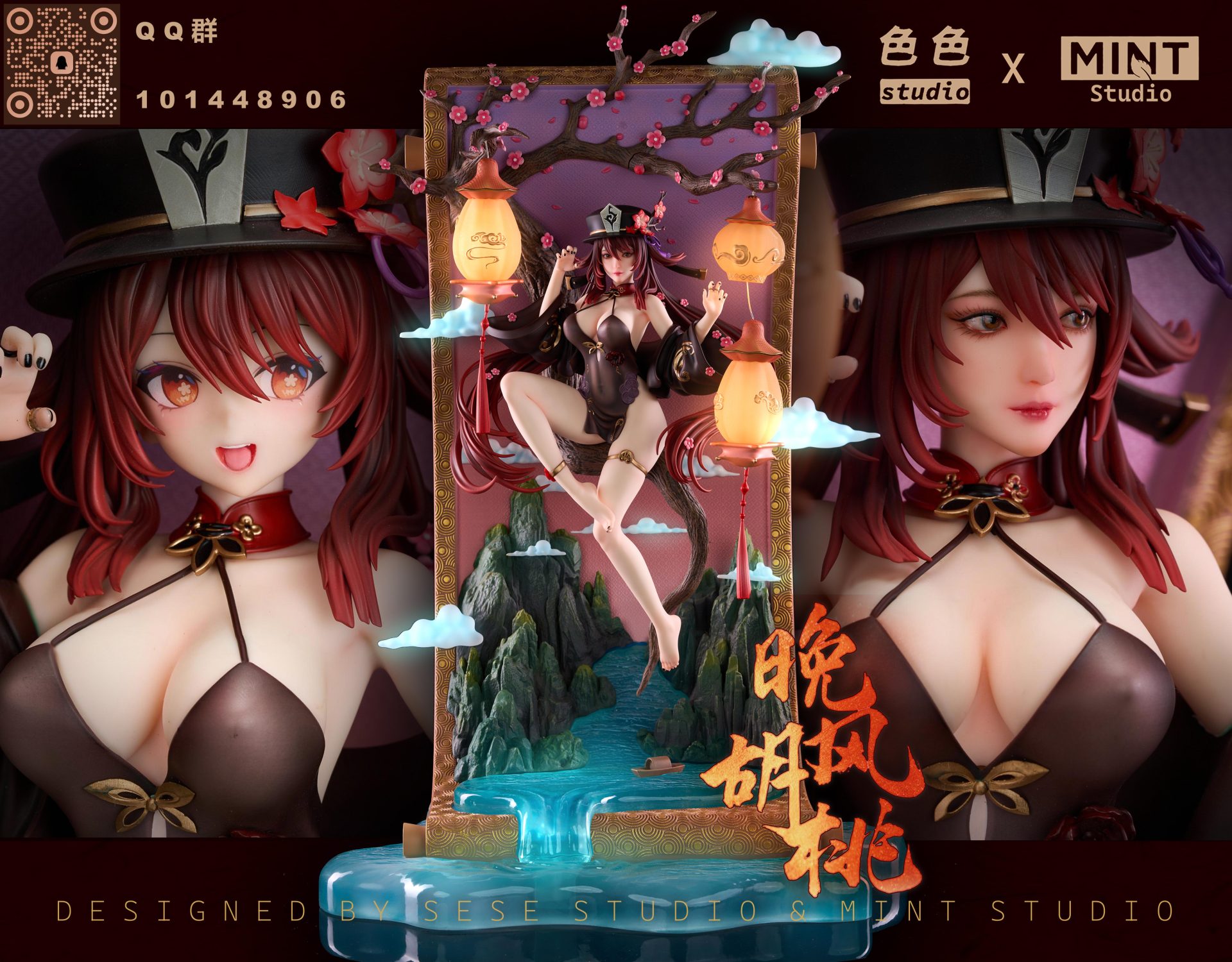 Sese x Mint Studio 1/6 & 1/4 Scale Hutao GK Resin STATUE PREORDER - Toy Okoku