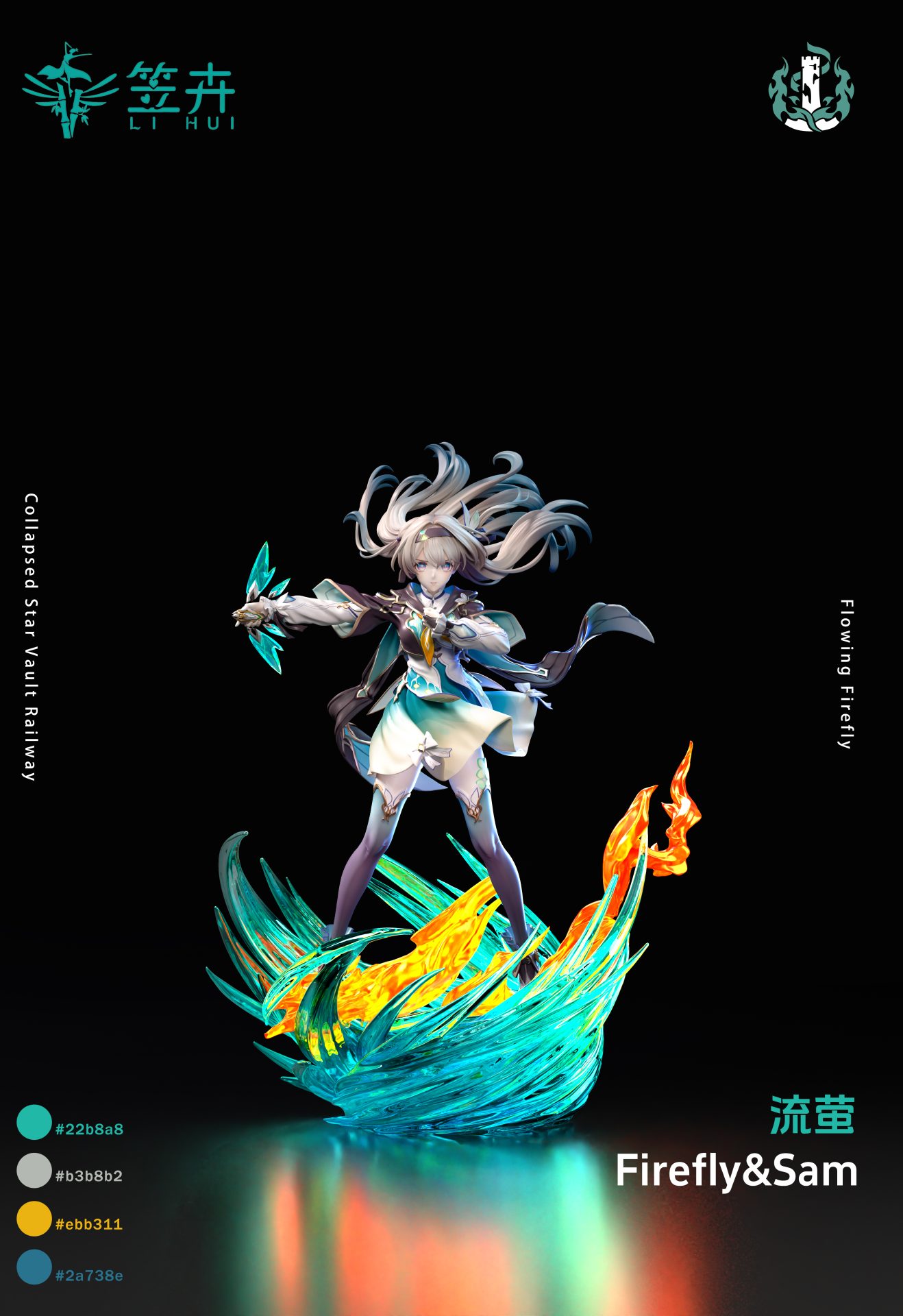 Li Hui Studio 1/6 Scale Honkai Star Rail Firefly & Sam GK Resin STATUE PREORDER - Toy Okoku